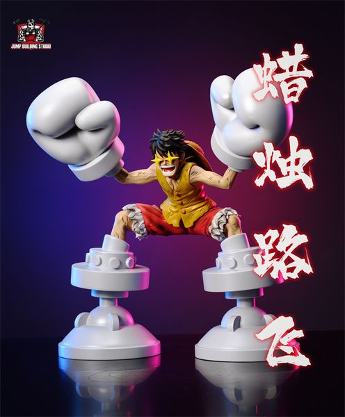 Luffy - One Piece - Jump Building Studio – NZ Toys