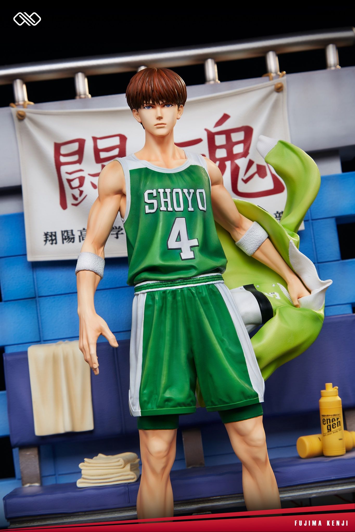 Fujima Kenji - Shoyo - Slam Dunk - Infinite Studio – NZ Toys