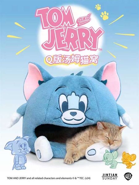 Tom Cat House - Tom & Jerry - Jintian Sunday – NZ Toys
