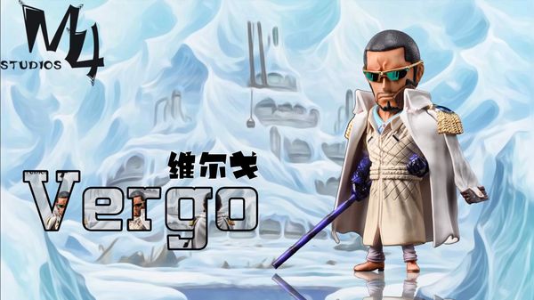 Vergo - M4 Studio – NZ Toys