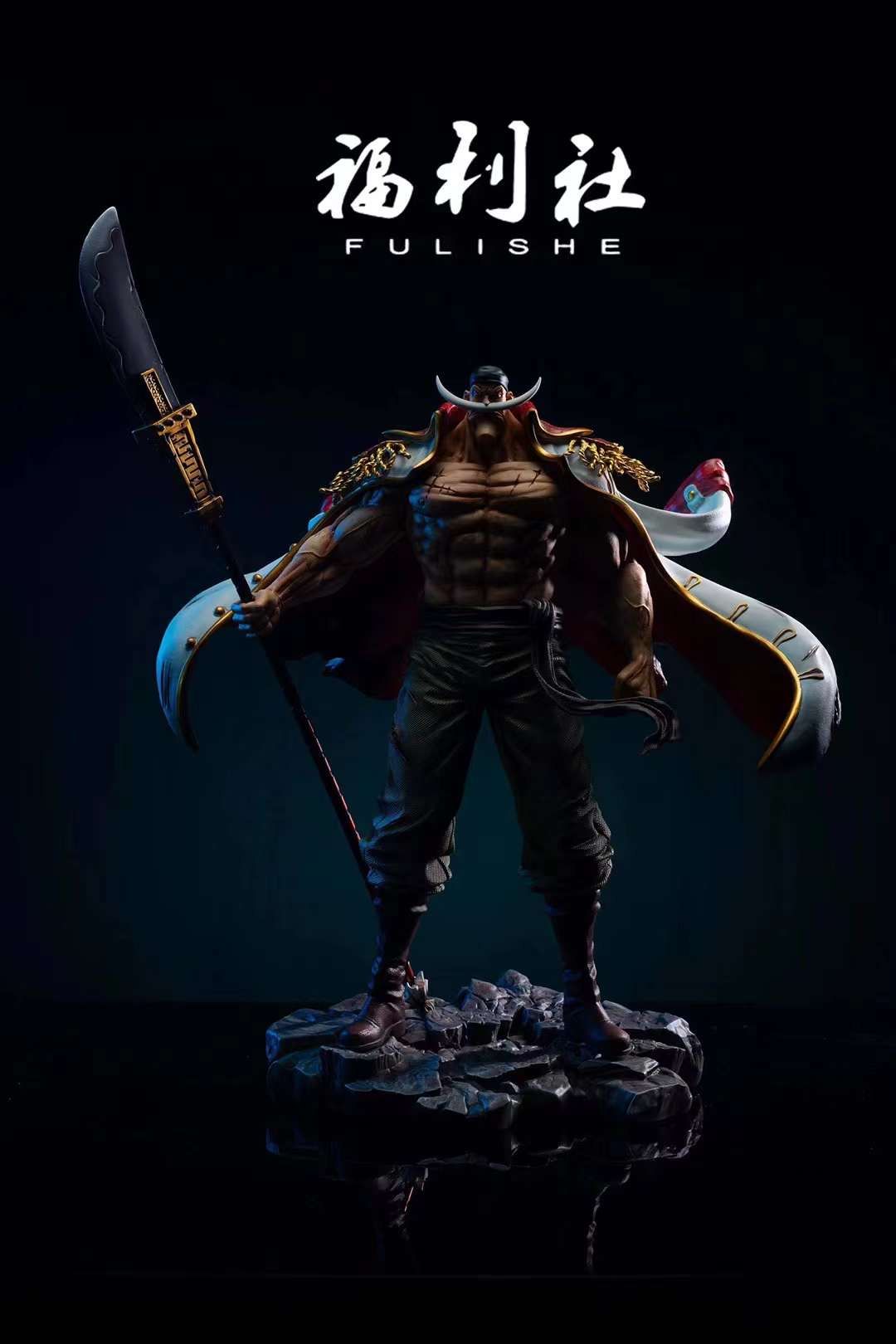 Shirohige - Whitebeard - One Piece - Fulishe Studio – NZ Toys
