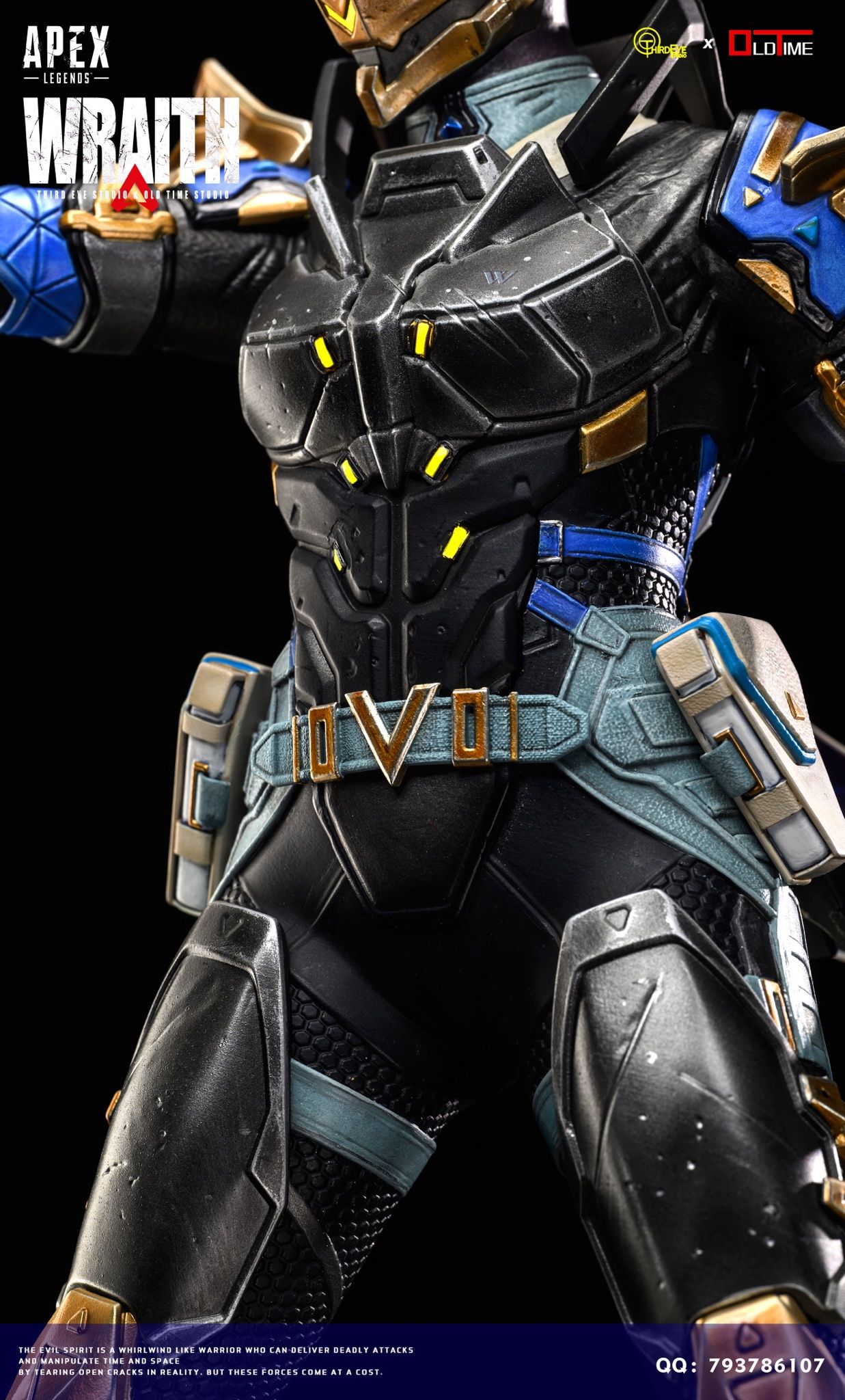 Wraith - Apex Legends - ThirdEye Studio – NZ Toys