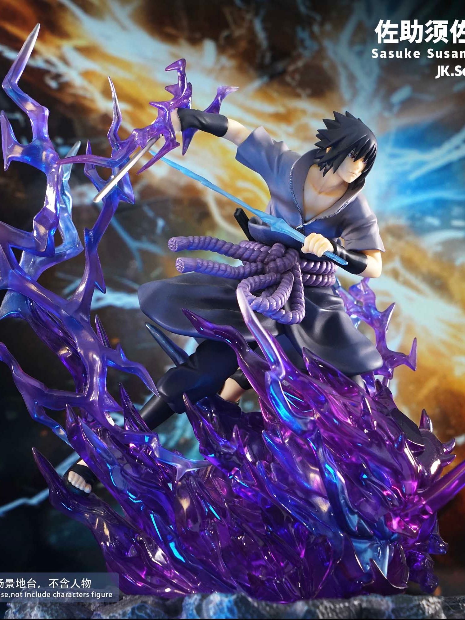 Base Uchiha Sasuke - Naruto - Jacksdo – NZ Toys