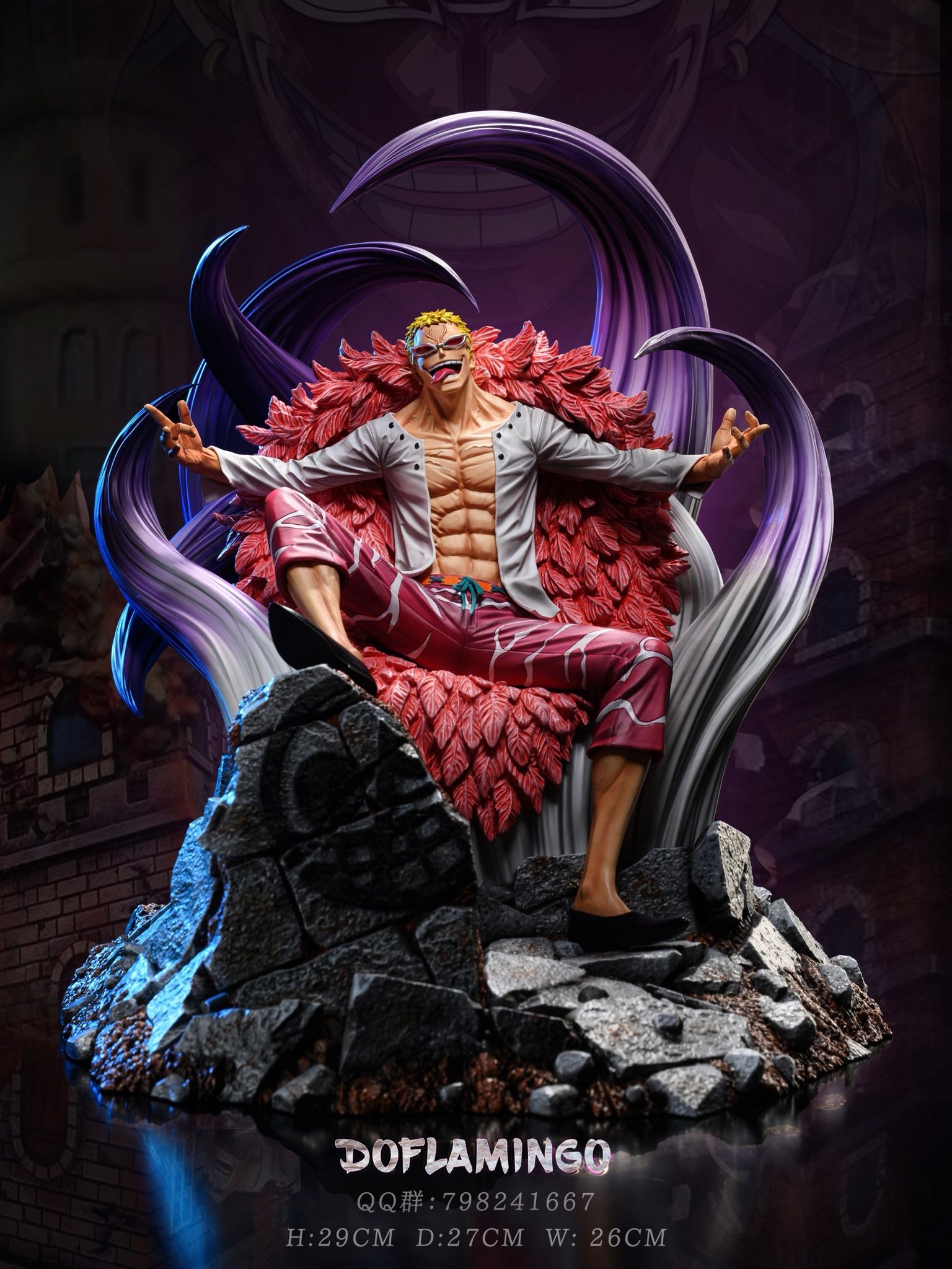 Doflamingo - One Piece - Dream Studio – NZ Toys