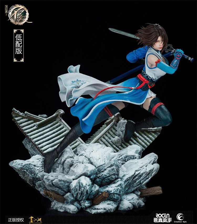 Ji Ruxue - Jianghu Zhi Bu Liang Ren - Creation Epic Studio – NZ Toys