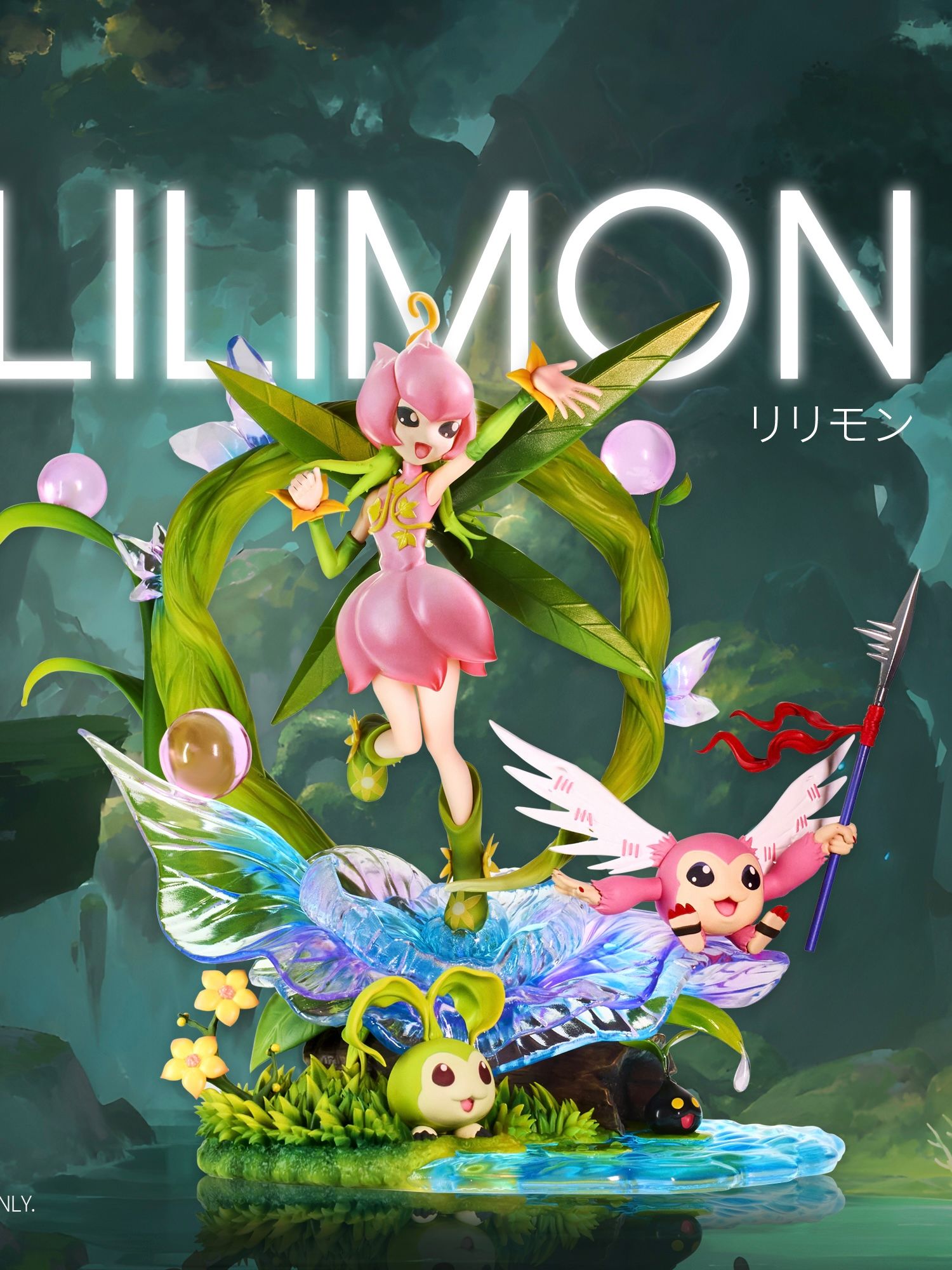 Lilimon - Dragon Ball - AN Studio – NZ Toys