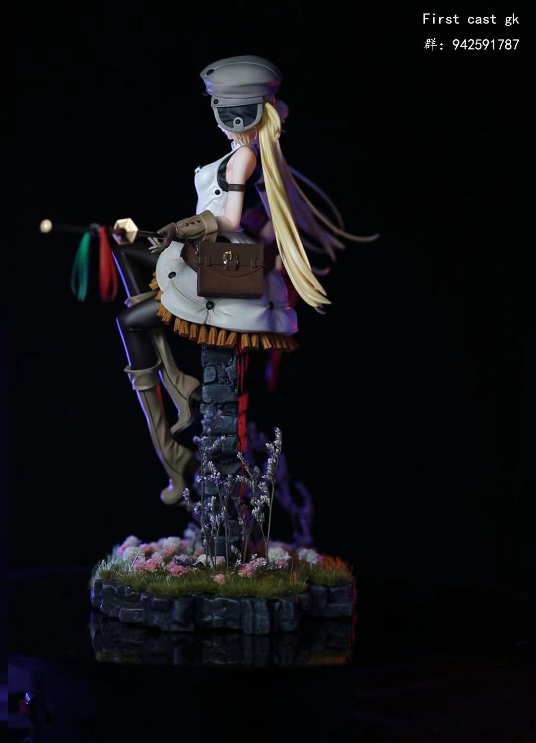 Altoria Caster - Fate/Grand Order - First Cast Studio – NZ Toys