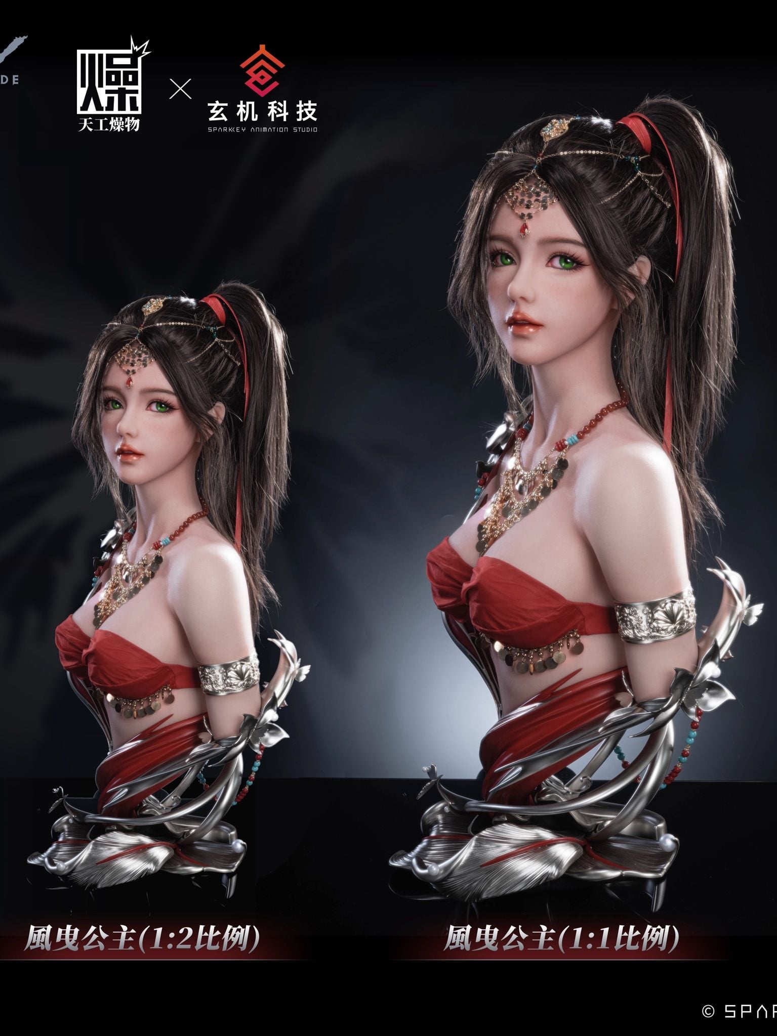 Fengye Princess Silicon Bust - WLOP Ghost Blade - Manyou Studio – NZ Toys