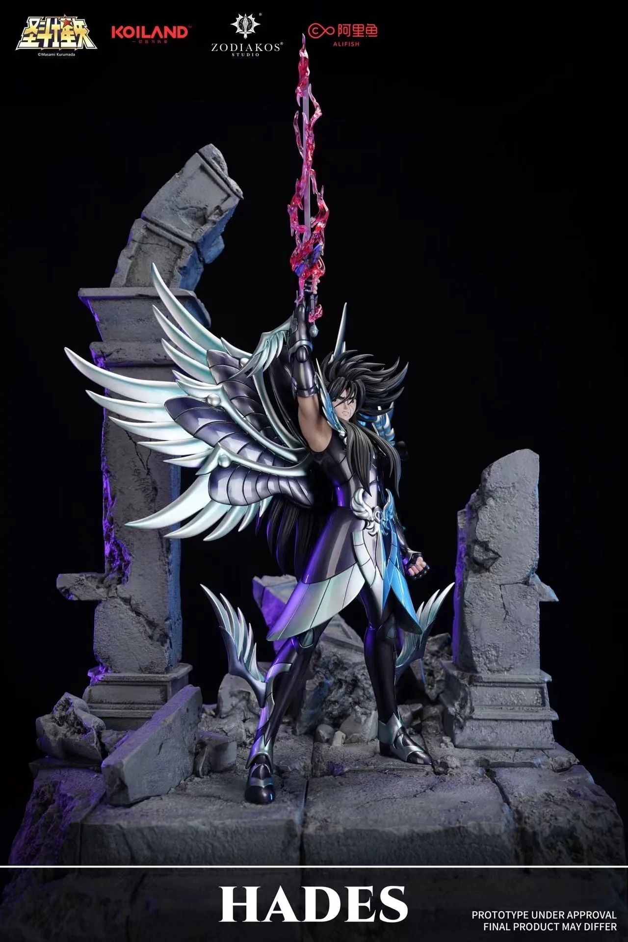 Hades - Zodiakos Studio – NZ Toys