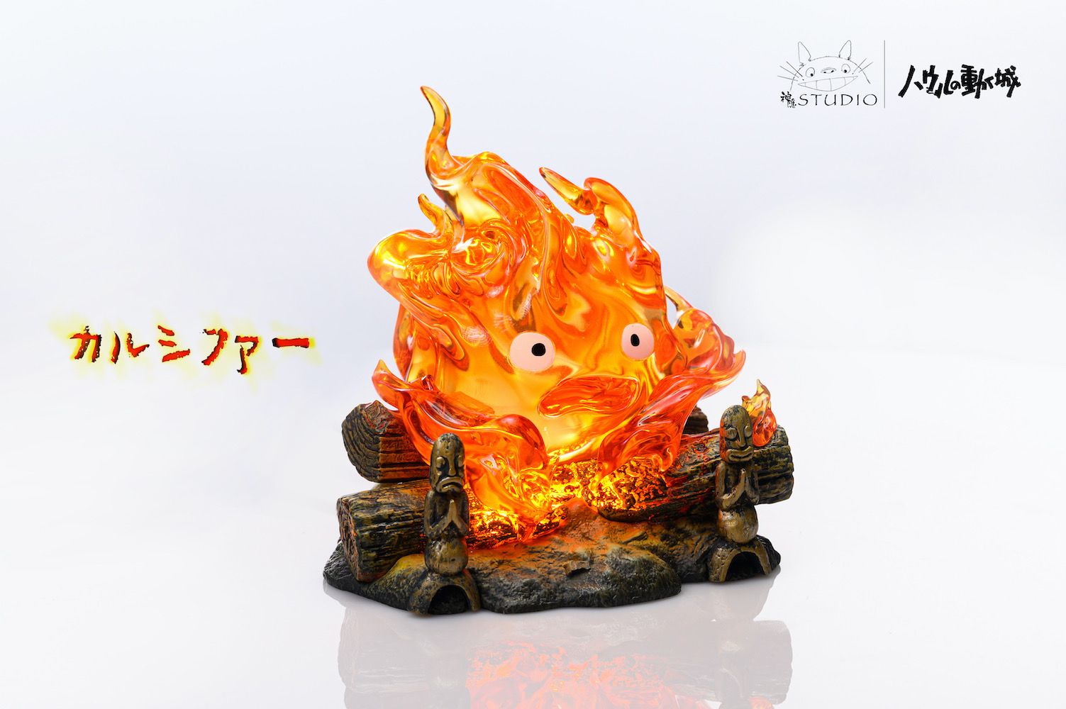 Calcifer - Ghibli - ShenYin Studio – NZ Toys