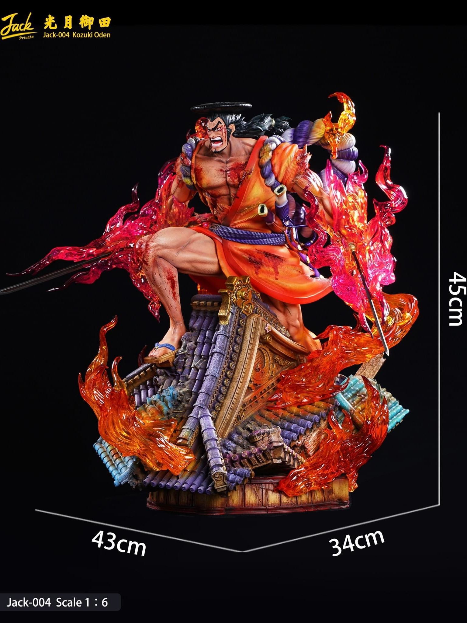 Kozuki Oden - Jacksdo – NZ Toys