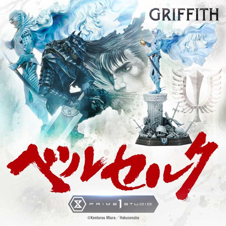 Guts & Griffith Legacy Art - Berserk - Prime 1 Studio – NZ Toys