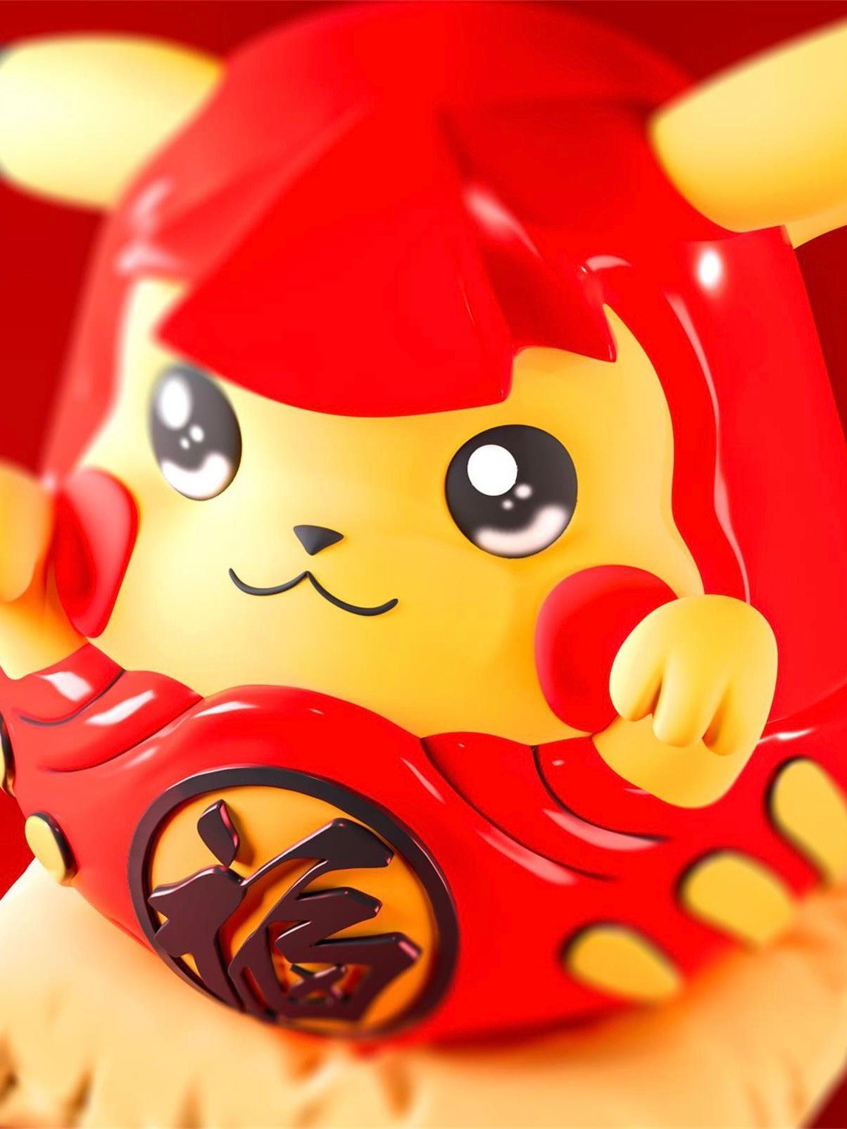 Pikachu Daruma - Pokemon - Shima Aji Studio – NZ Toys