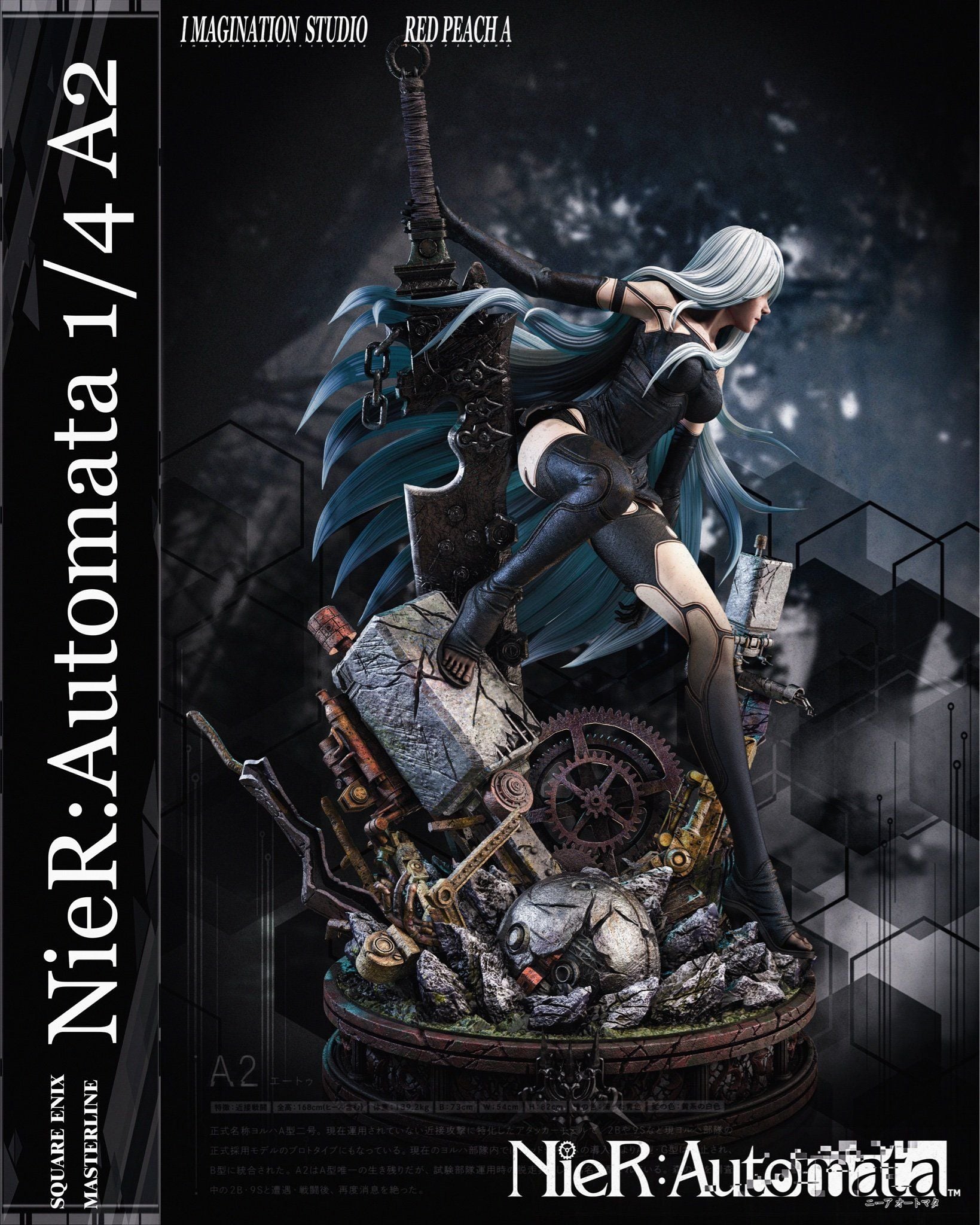 A2 - NieR:Automata - Imagination Studio – NZ Toys