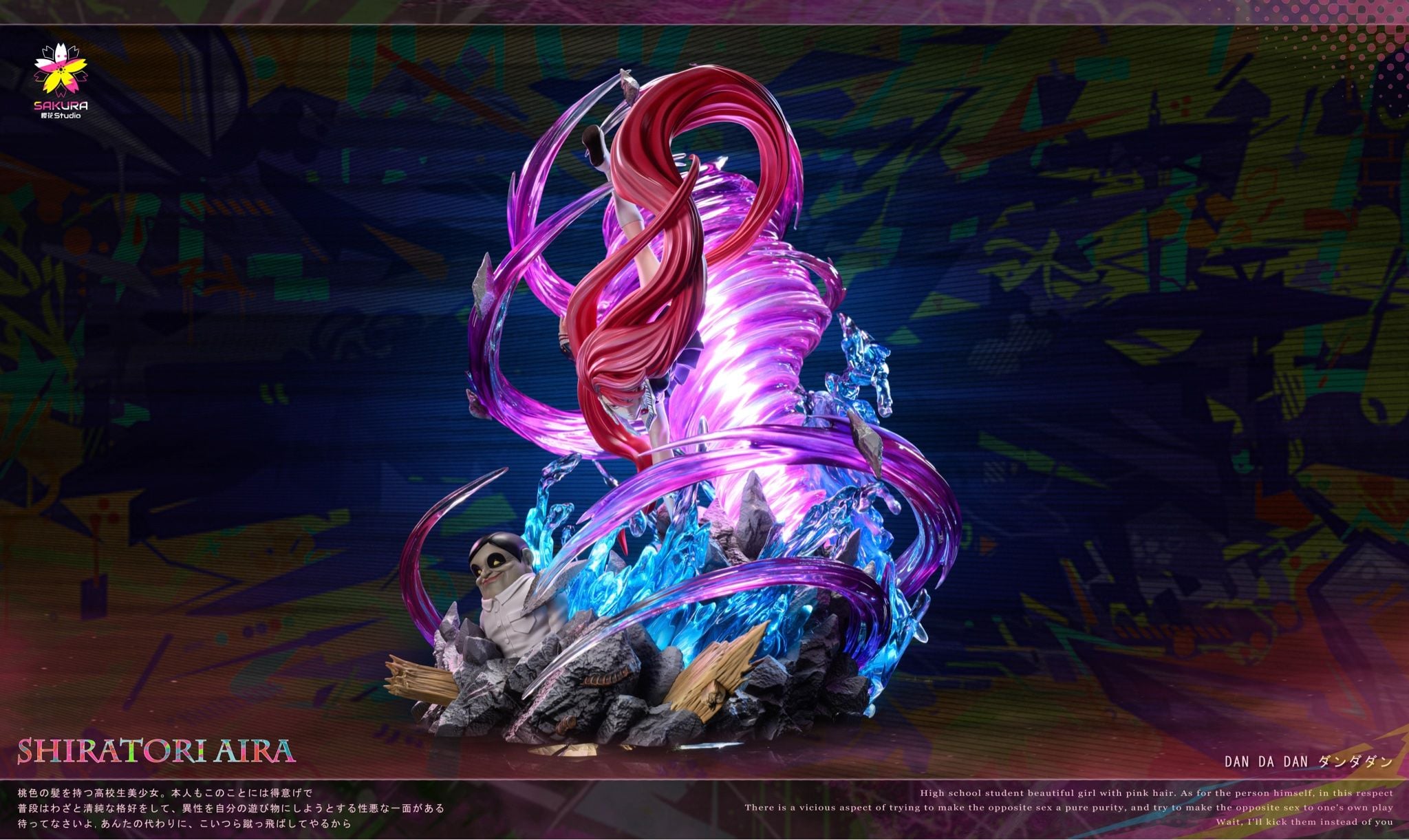 Shiratori Aira - Dandadan - Sakura Studio – NZ Toys