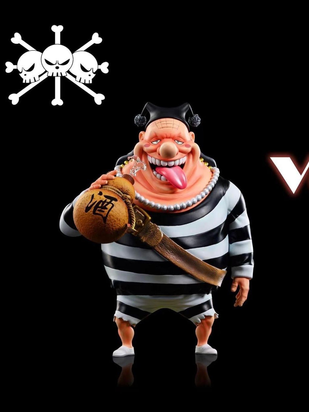 Vasco Shot - A+ Studio – NZ Toys