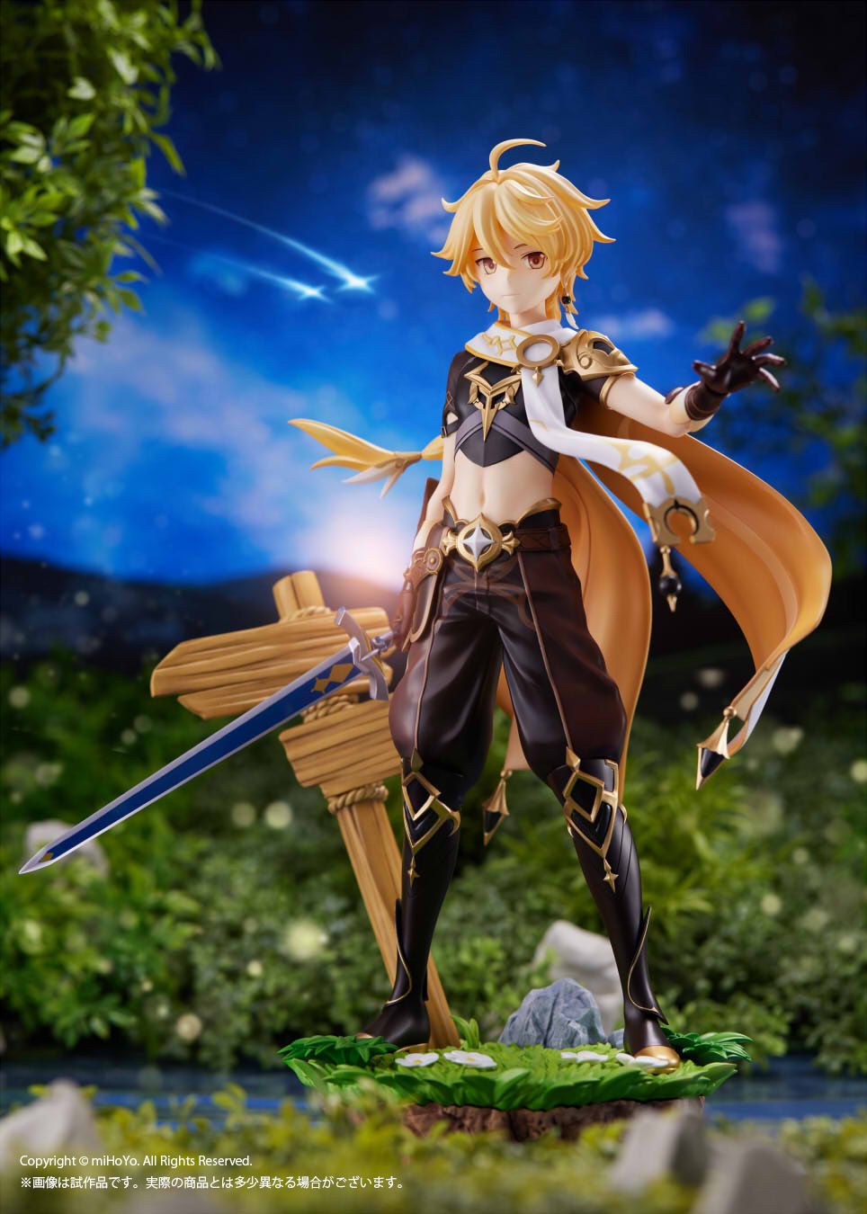 Traveler & Lumine – NZ Toys