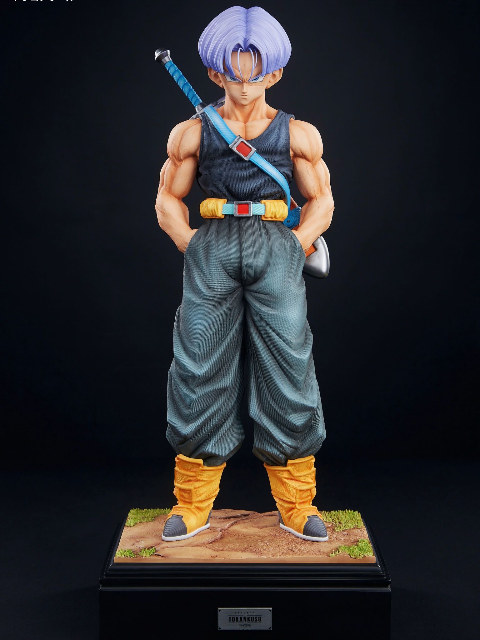 Trunks - Dragonball - Infinite Studio – NZ Toys