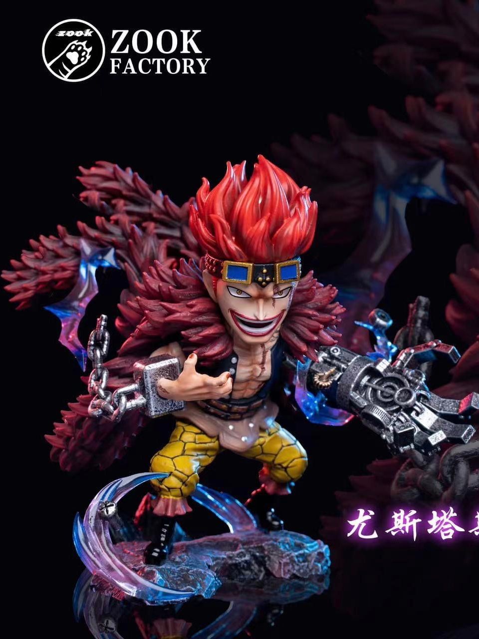 Luffy Law Kid - One Piece - Zook Factory Studio – NZ Toys