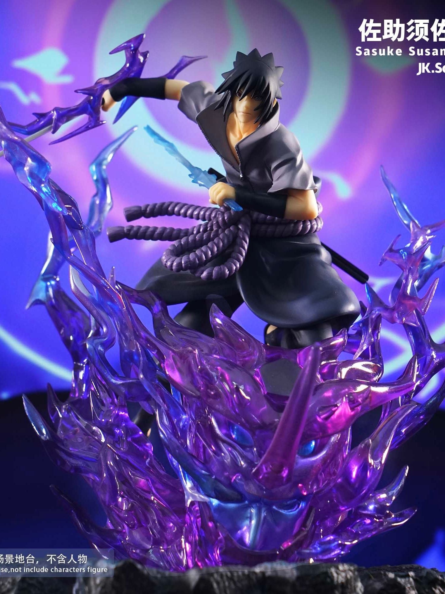 Base Uchiha Sasuke - Naruto - Jacksdo – NZ Toys