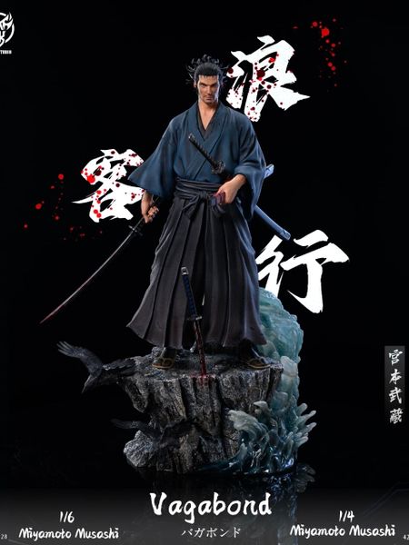 Miyamoto Musashi - Vagabond - Mask Studio – NZ Toys