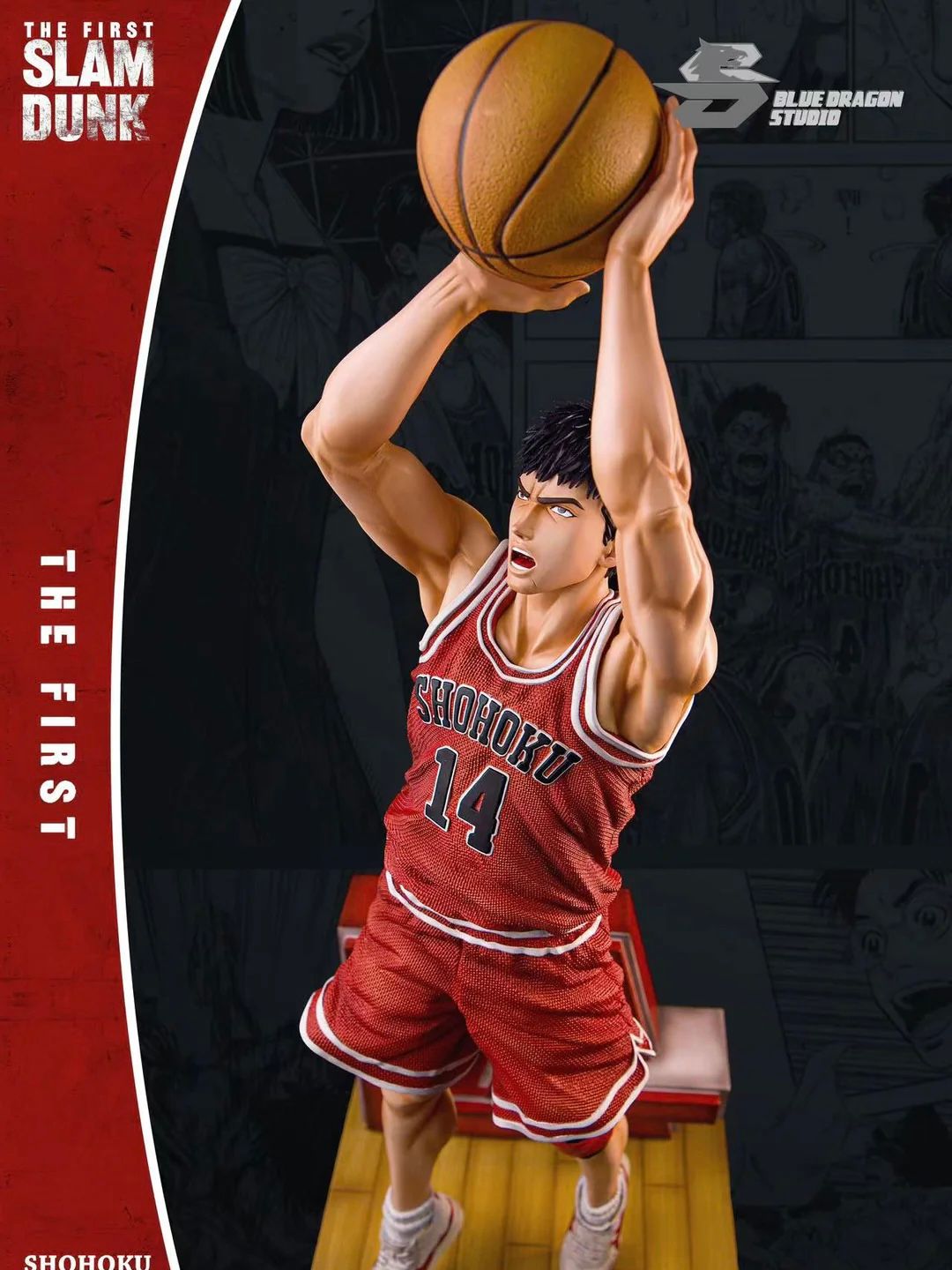 Hisashi Mitsui - Slam Dunk - Blue Dragon Studio – NZ Toys