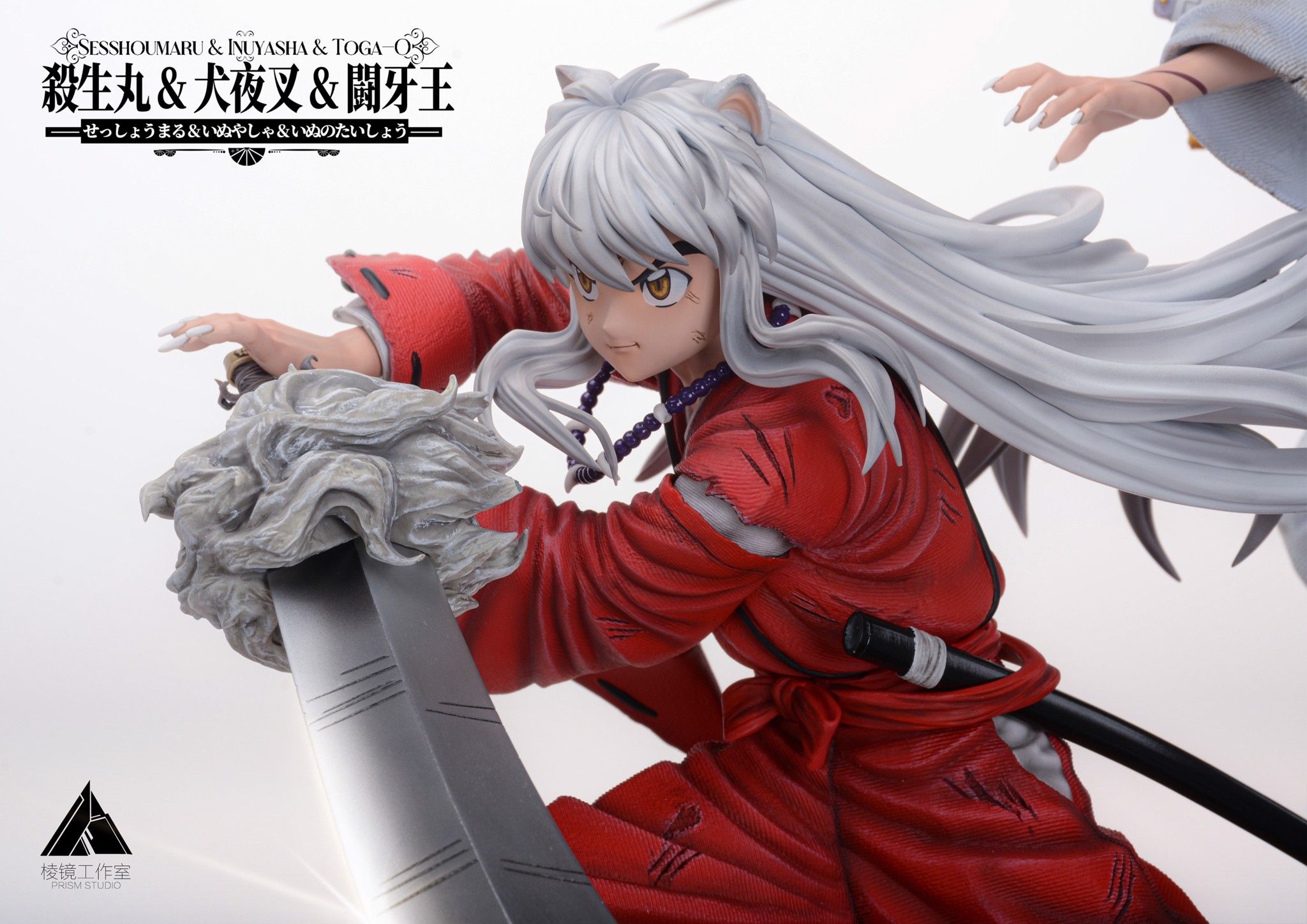 Inuyasha & Sesshomaru & Toga - Inuyasha - Prism Studio – NZ Toys