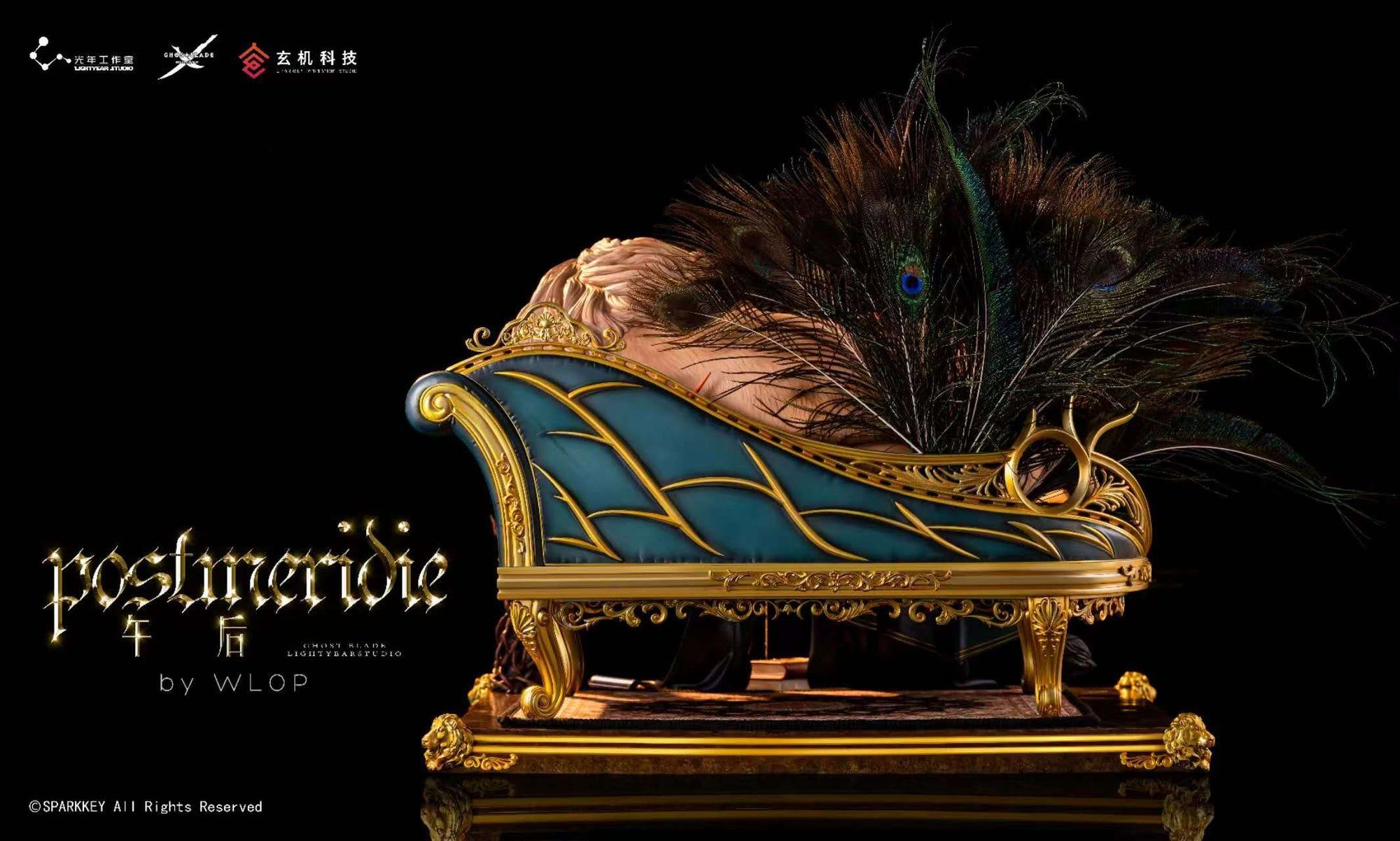 WLOP Postmeridie - Light Year Studio – NZ Toys