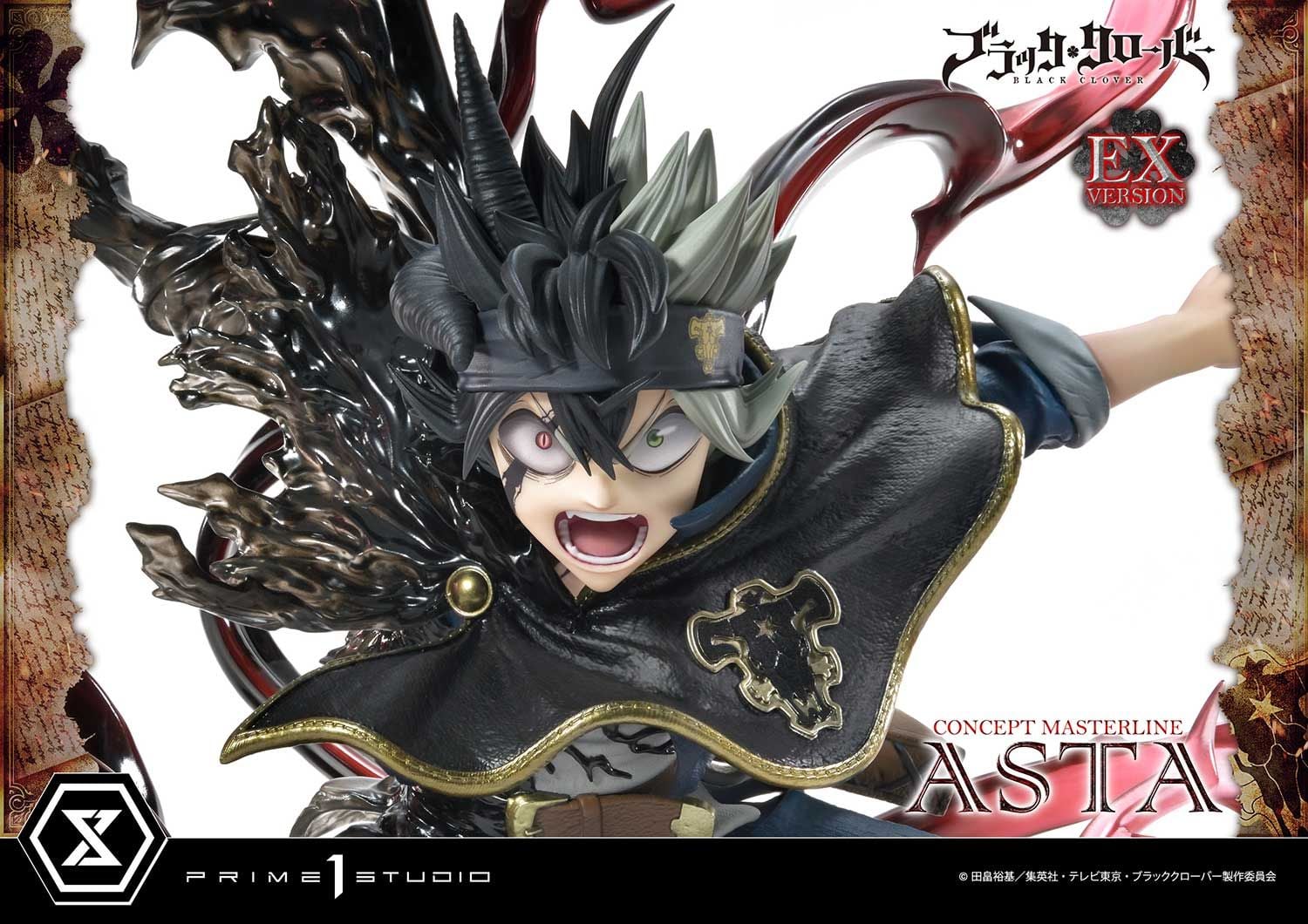 Asta - Black Clover - Prime 1 Studio CMBC-01EX – NZ Toys