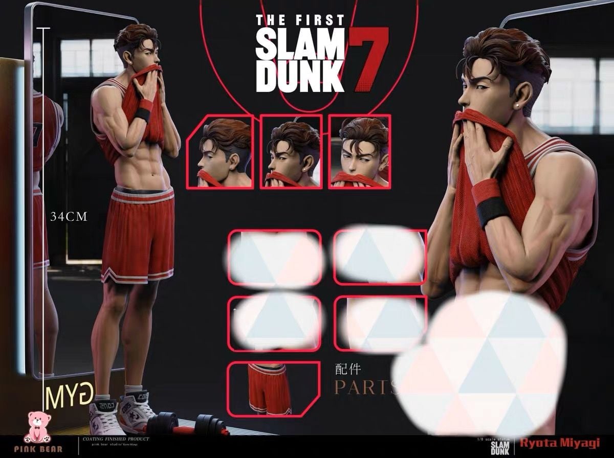 Ryota Miyagi NSFW - Slam Dunk - Pink Bear Studio – NZ Toys