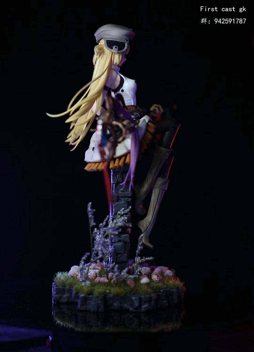 Altoria Caster - Fate/Grand Order - First Cast Studio – NZ Toys