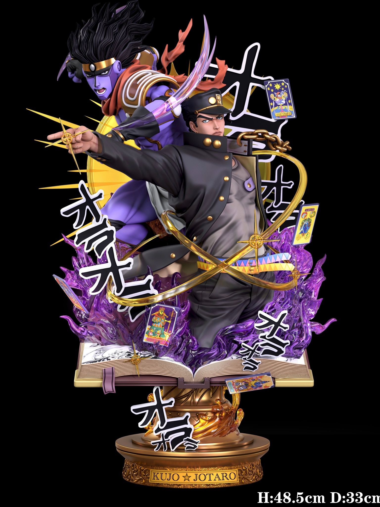 Kujo Jotaro - JoJo Adventure - Verve Studio – NZ Toys