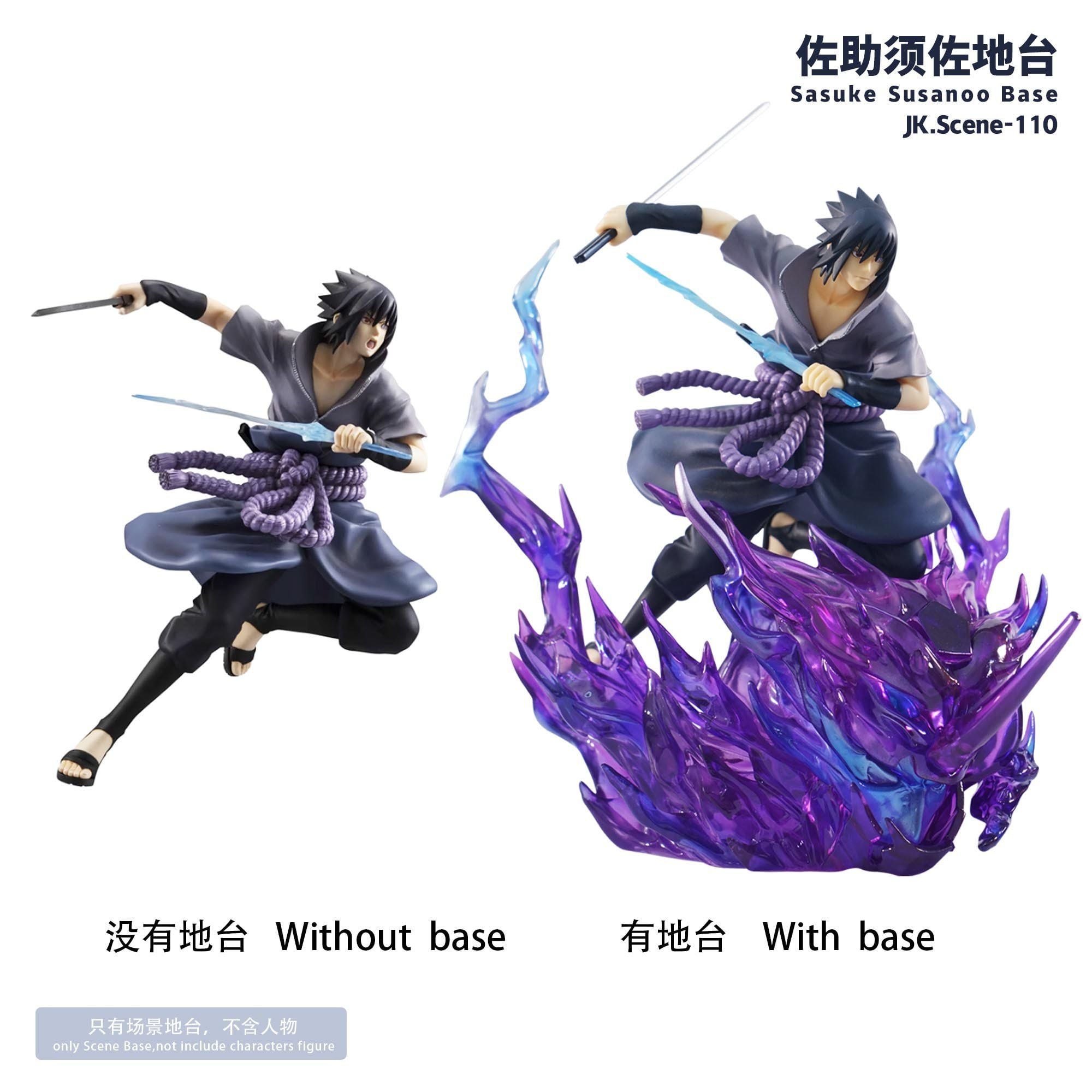 Base Uchiha Sasuke - Naruto - Jacksdo – NZ Toys