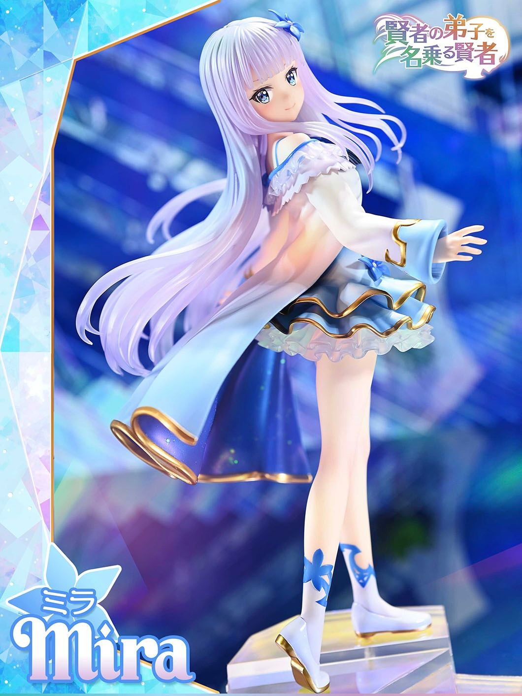 Mira - She Professed Herself Pupil of the Wise Man - PRISMA WING (PWKN ...