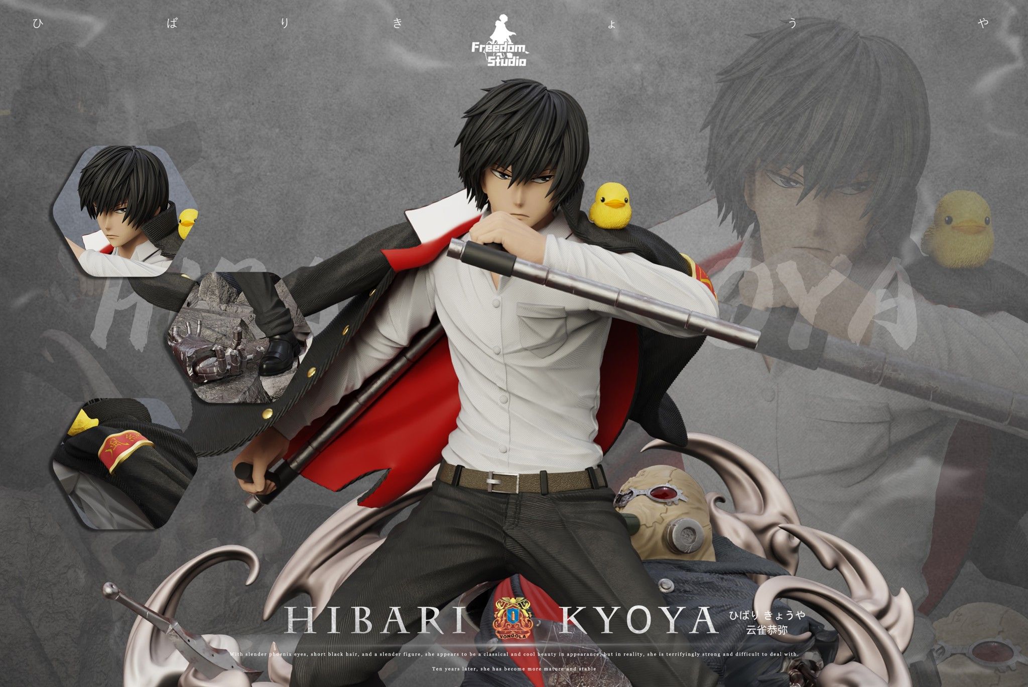 Hibari Kyoya - Hitman Reborn - Freedom Studio – NZ Toys