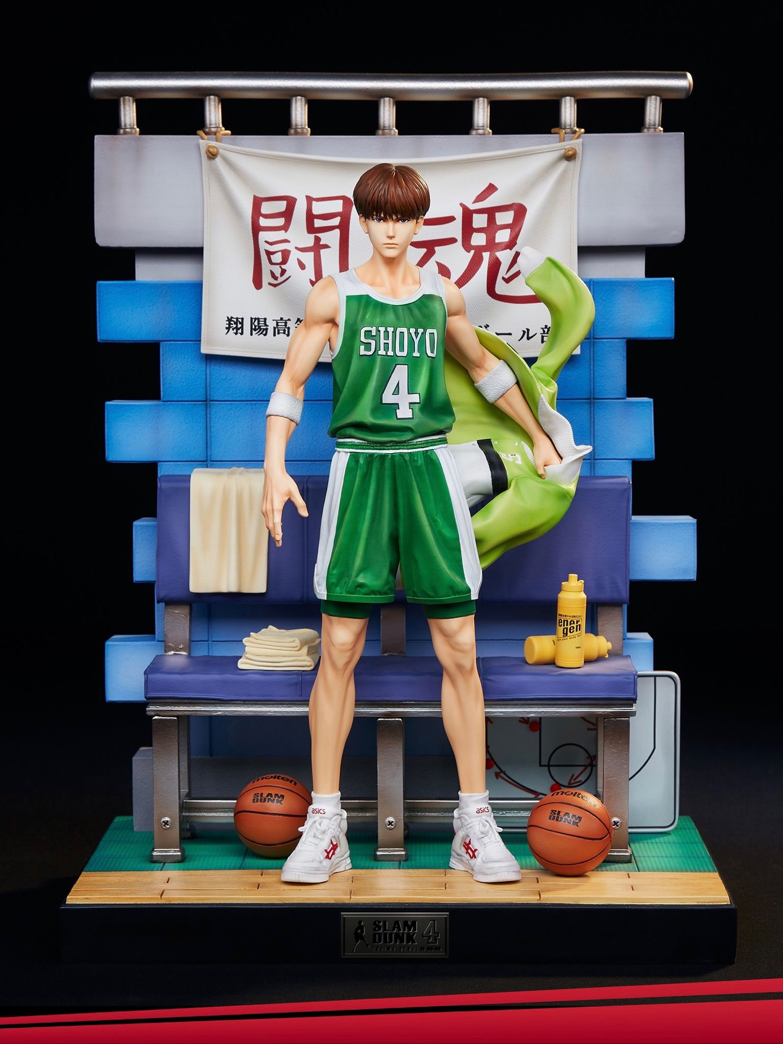 Fujima Kenji - Shoyo - Slam Dunk - Infinite Studio – NZ Toys