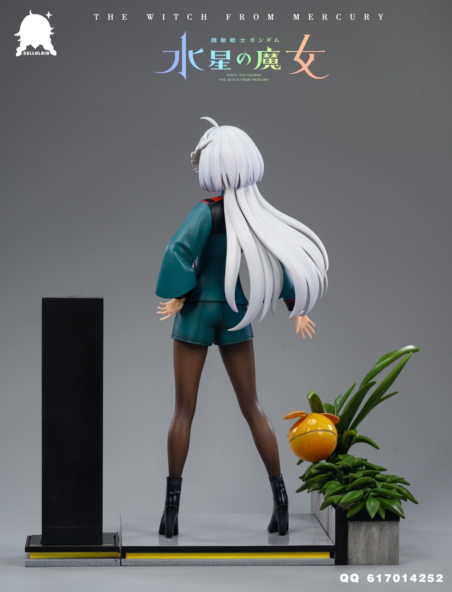 Miorine Rembrain NSFW - The Gundam - Celluloid Studio – NZ Toys