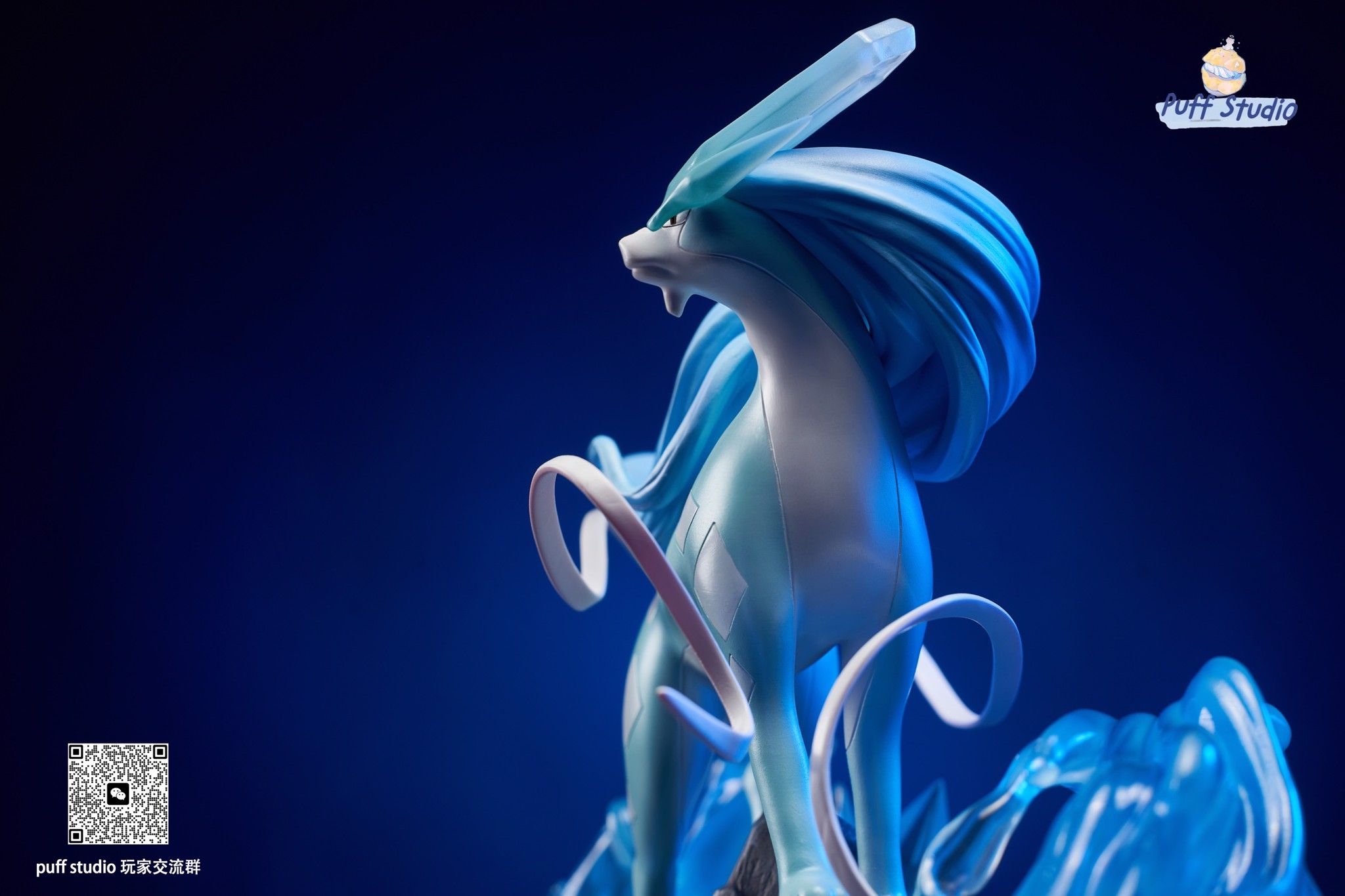 Suicune - Pokemon - Puff Studio – NZ Toys