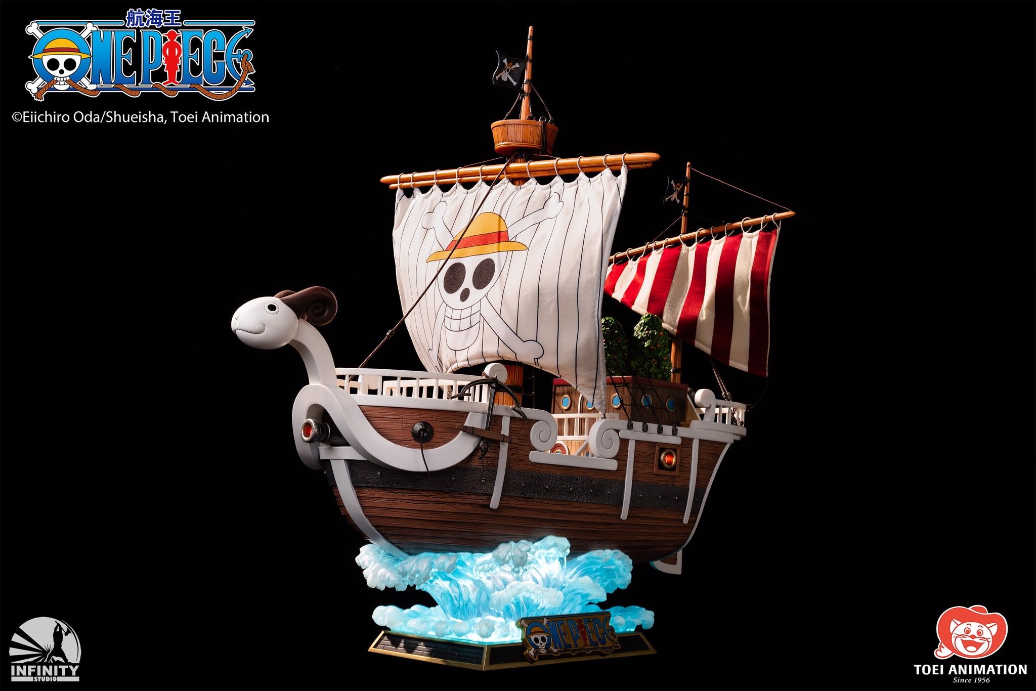 Going Merry - One Piece - Infinity Studio – NZ Toys