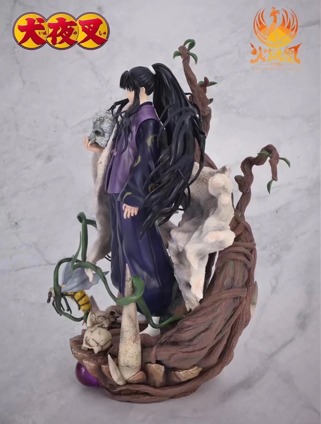 Naraku – NZ Toys