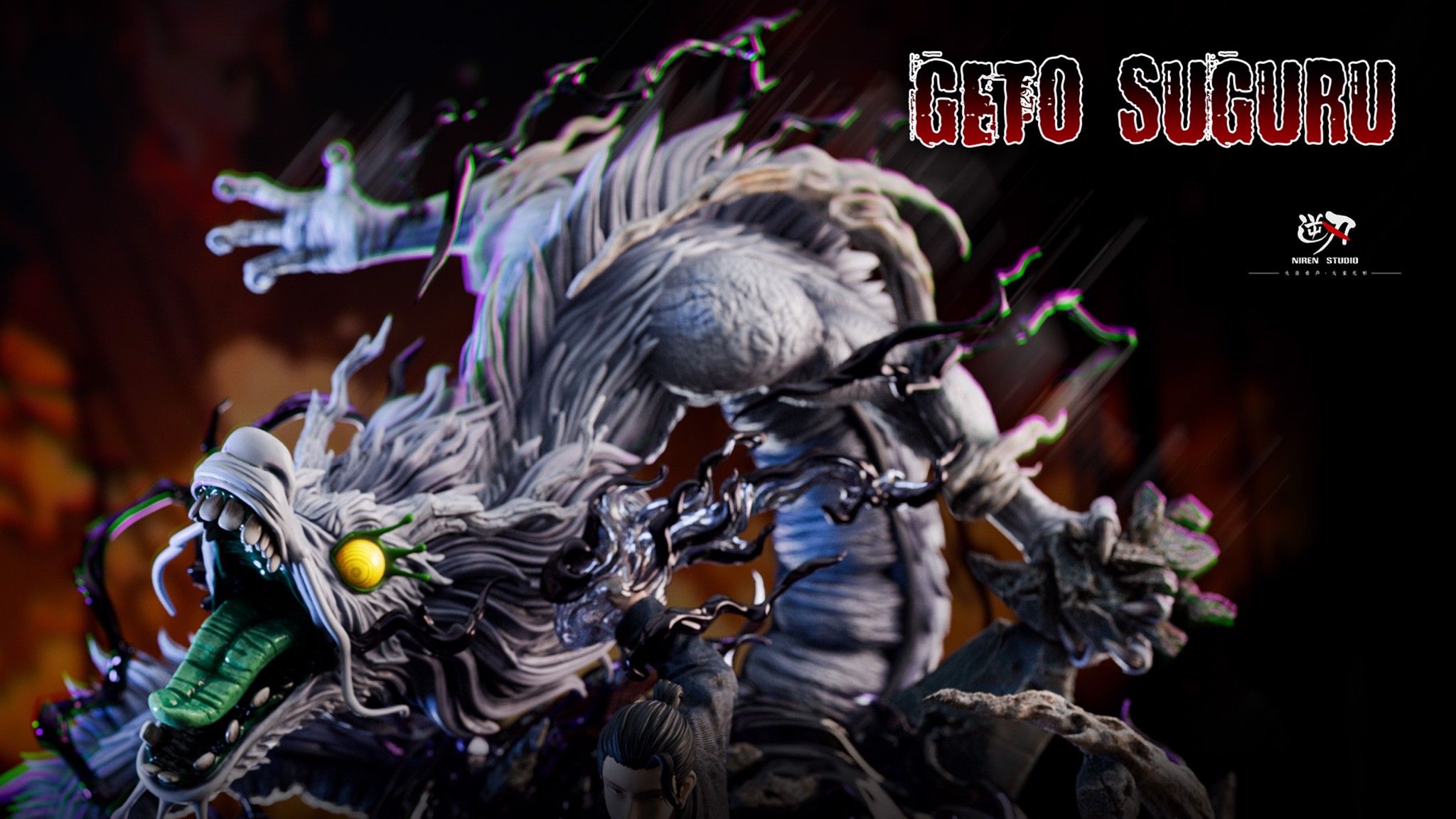 Geto Suguru - Jujutsu Kaisen - Niren Studio – NZ Toys Geto Suguru - Jujutsu Kaisen - Niren Studio – NZ Toys