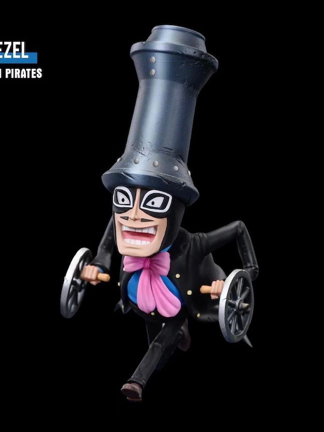 Deezel - One Piece - YZ Studio – NZ Toys