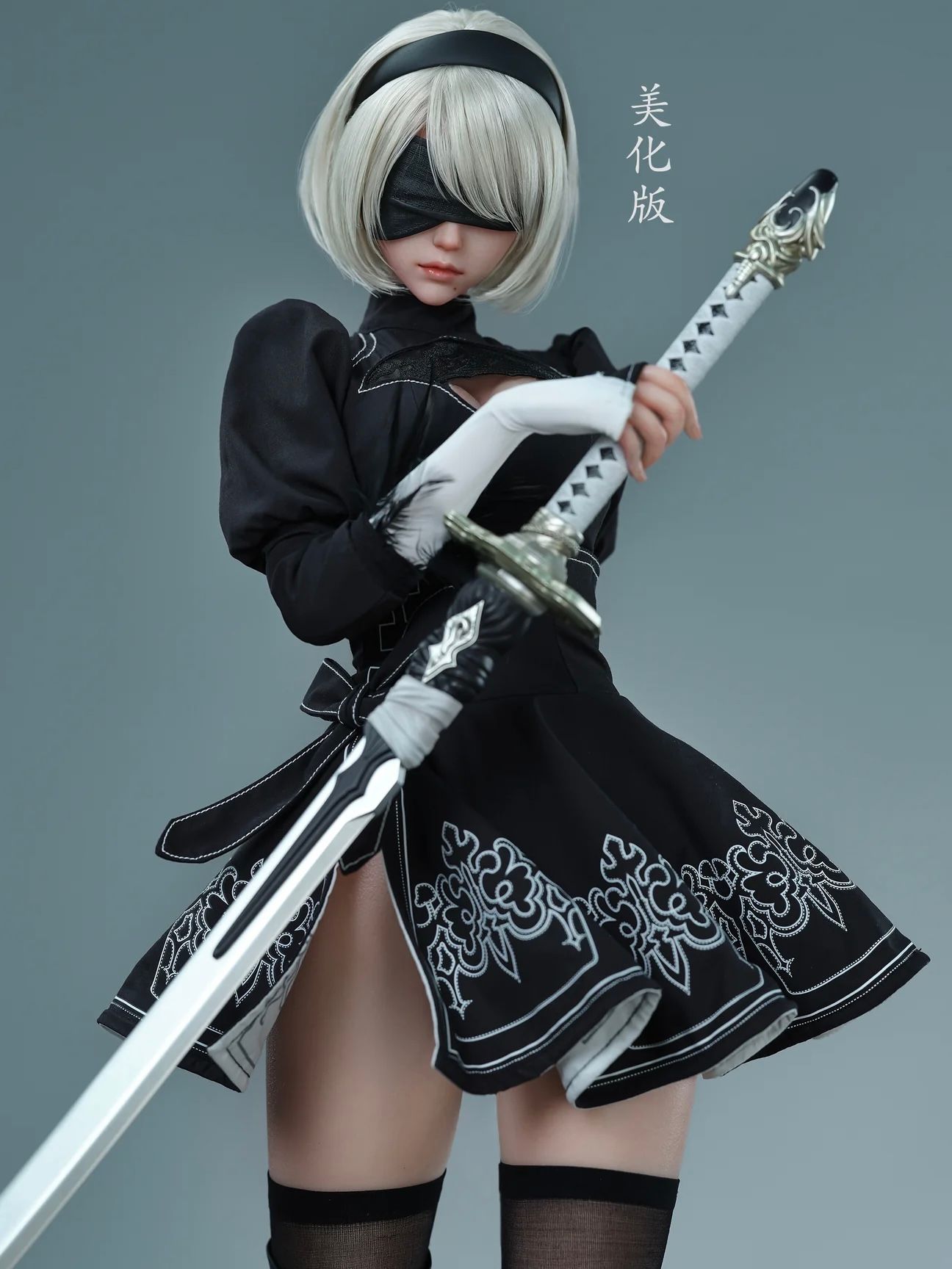 2B - Nier Automata - SGD Studio – NZ Toys