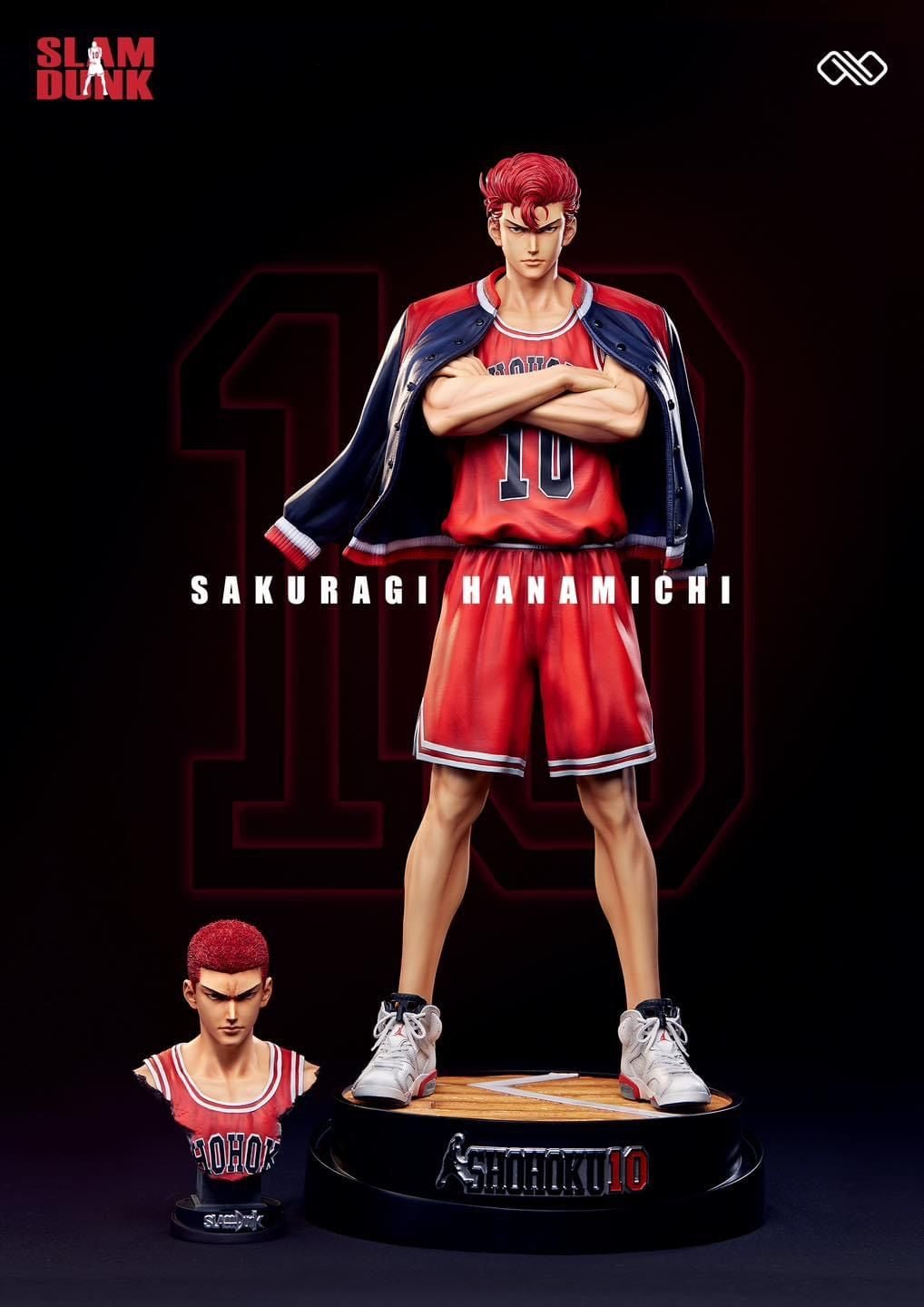 Sakuragi Hanamichi – NZ Toys