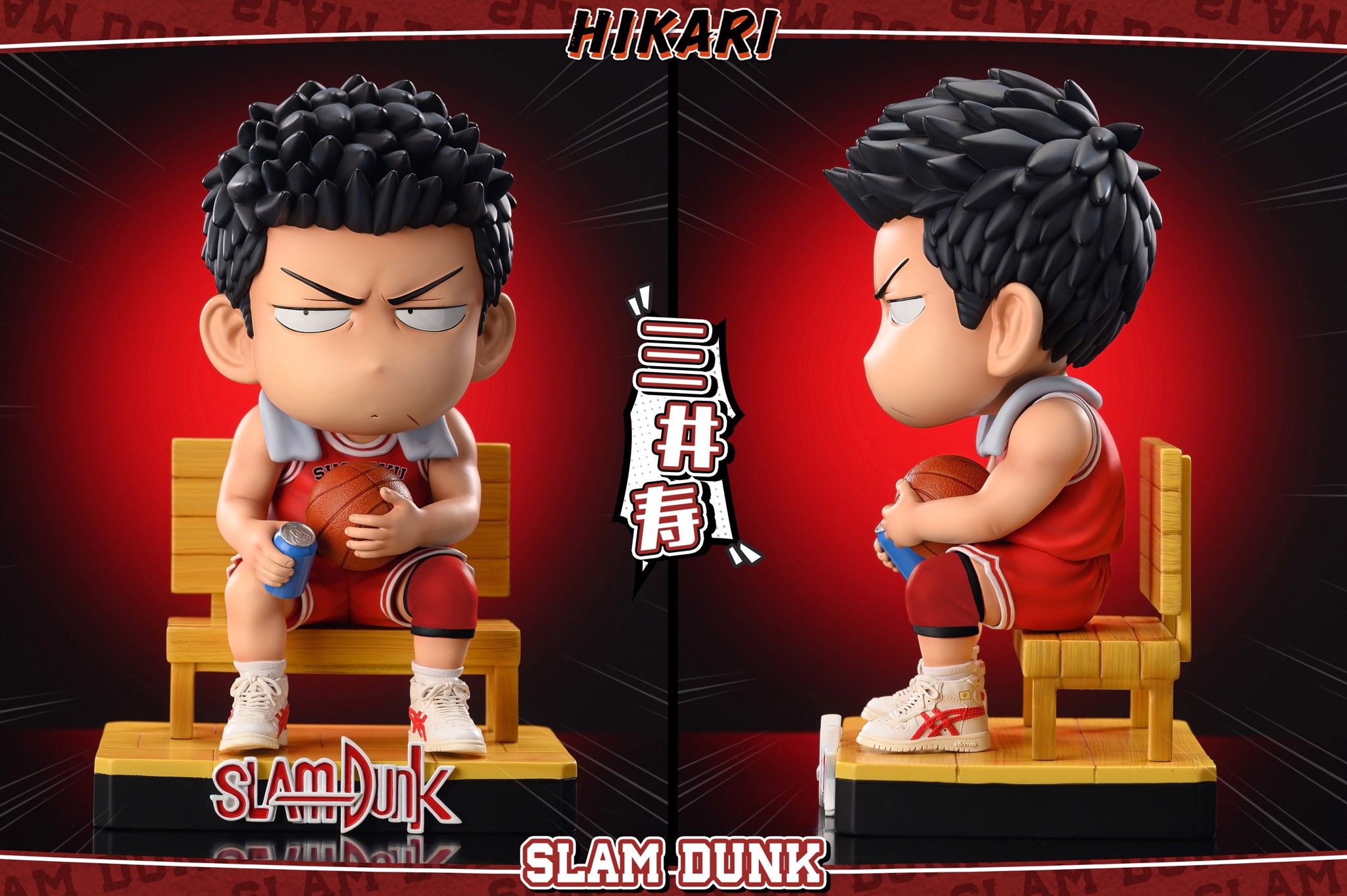 Hisashi Mitsui - Slam Dunk - Hikari Studio – NZ Toys