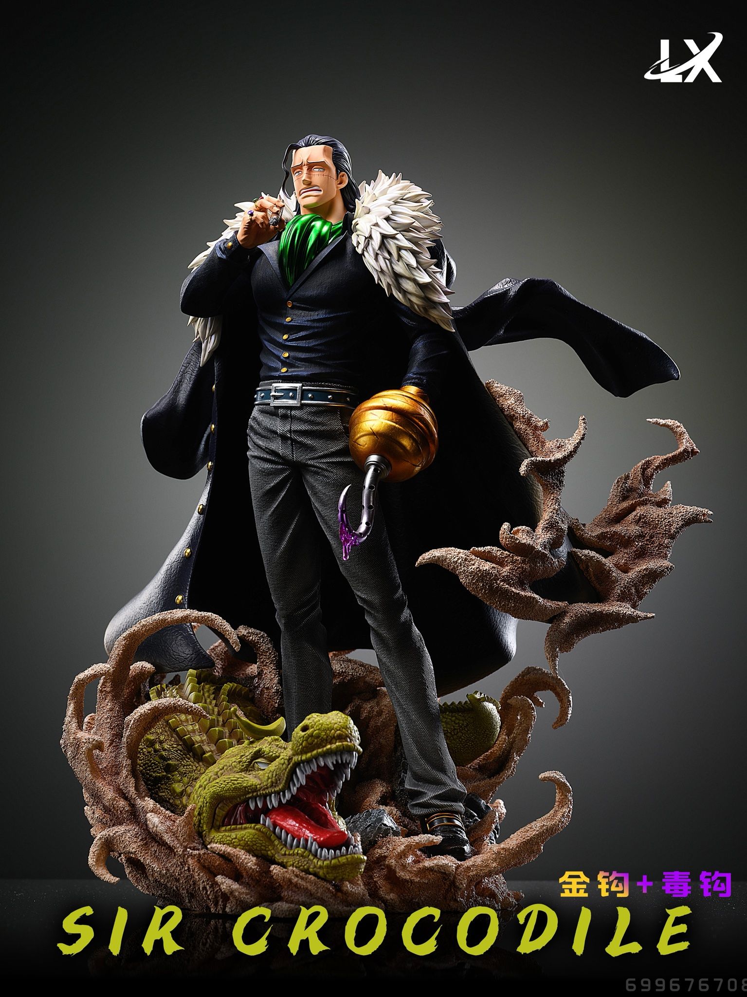 Crocodile - One Piece - LX Studio – NZ Toys