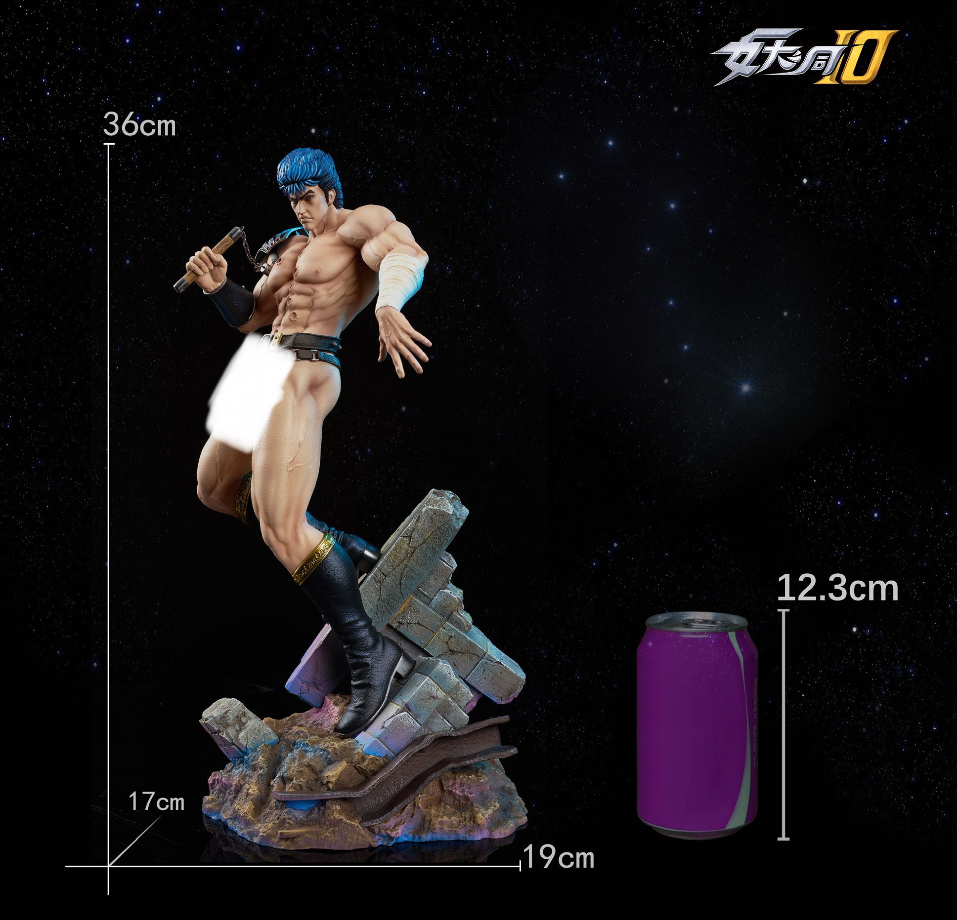 Kenshiro NSFW - First of North Star - Dong Yao Studio – NZ Toys