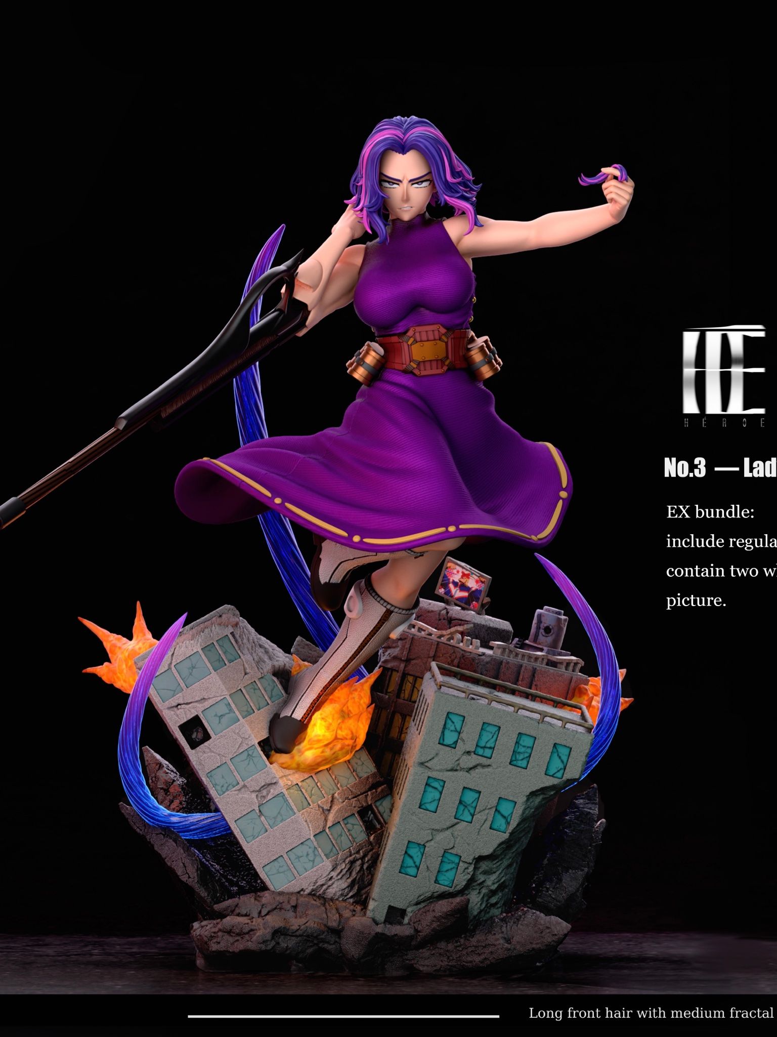 Lady Nagant - My Hero Academia - Heroe Collectibles – NZ Toys