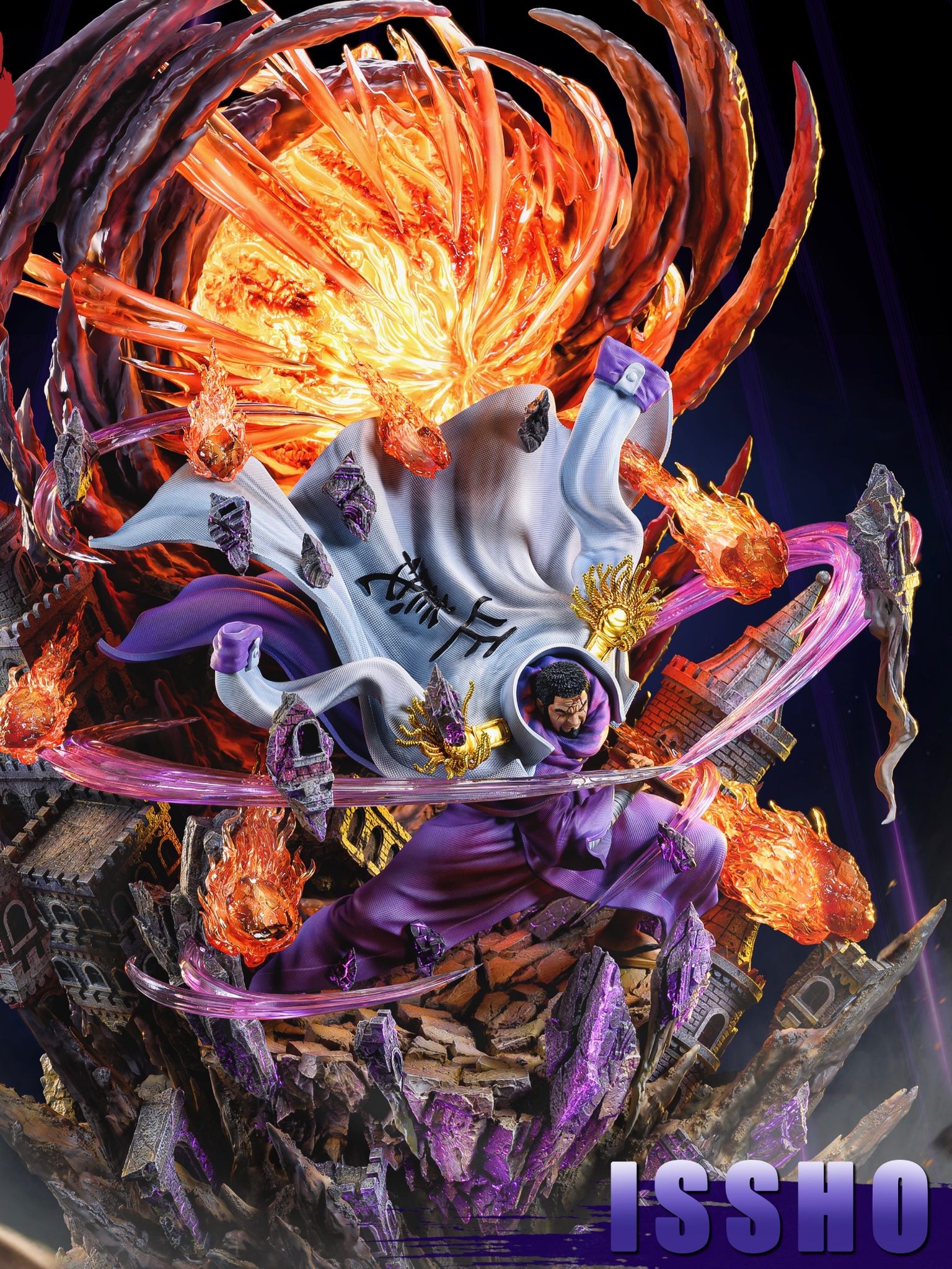 Fujitora (Issho) - One Piece - Fantasy Studio – NZ Toys