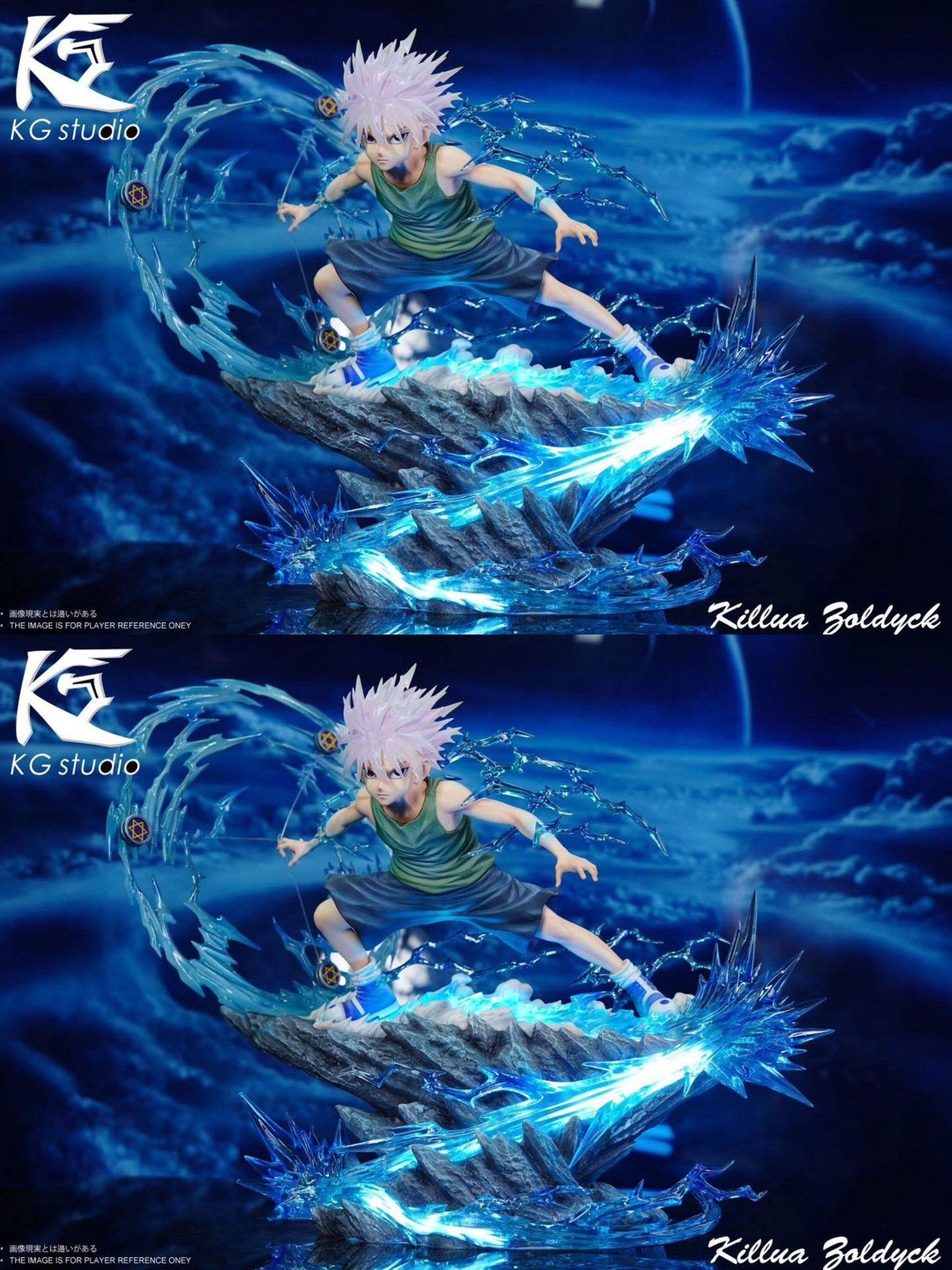 Killua Zoldyck - Hunter x Hunter - KG Studio – NZ Toys